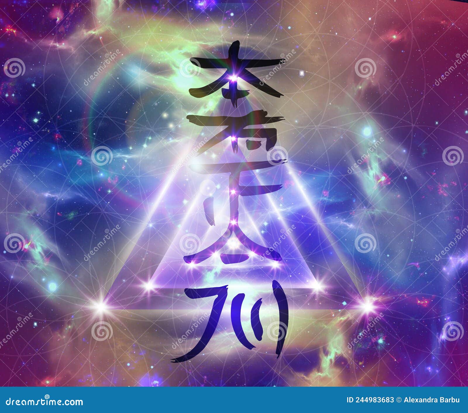 Sha Cartoons, Illustrations & Vector Stock Images - 1681 Pictures to ...