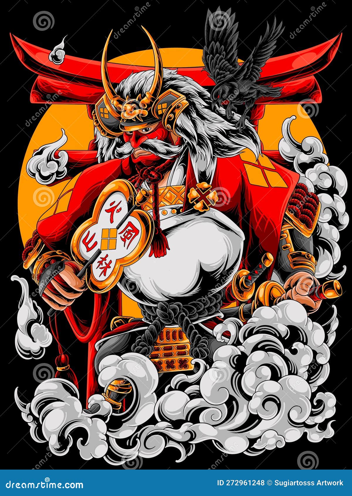 Yakuza Word Text Logo Icon With Red Circle Design Royalty-Free Stock ...