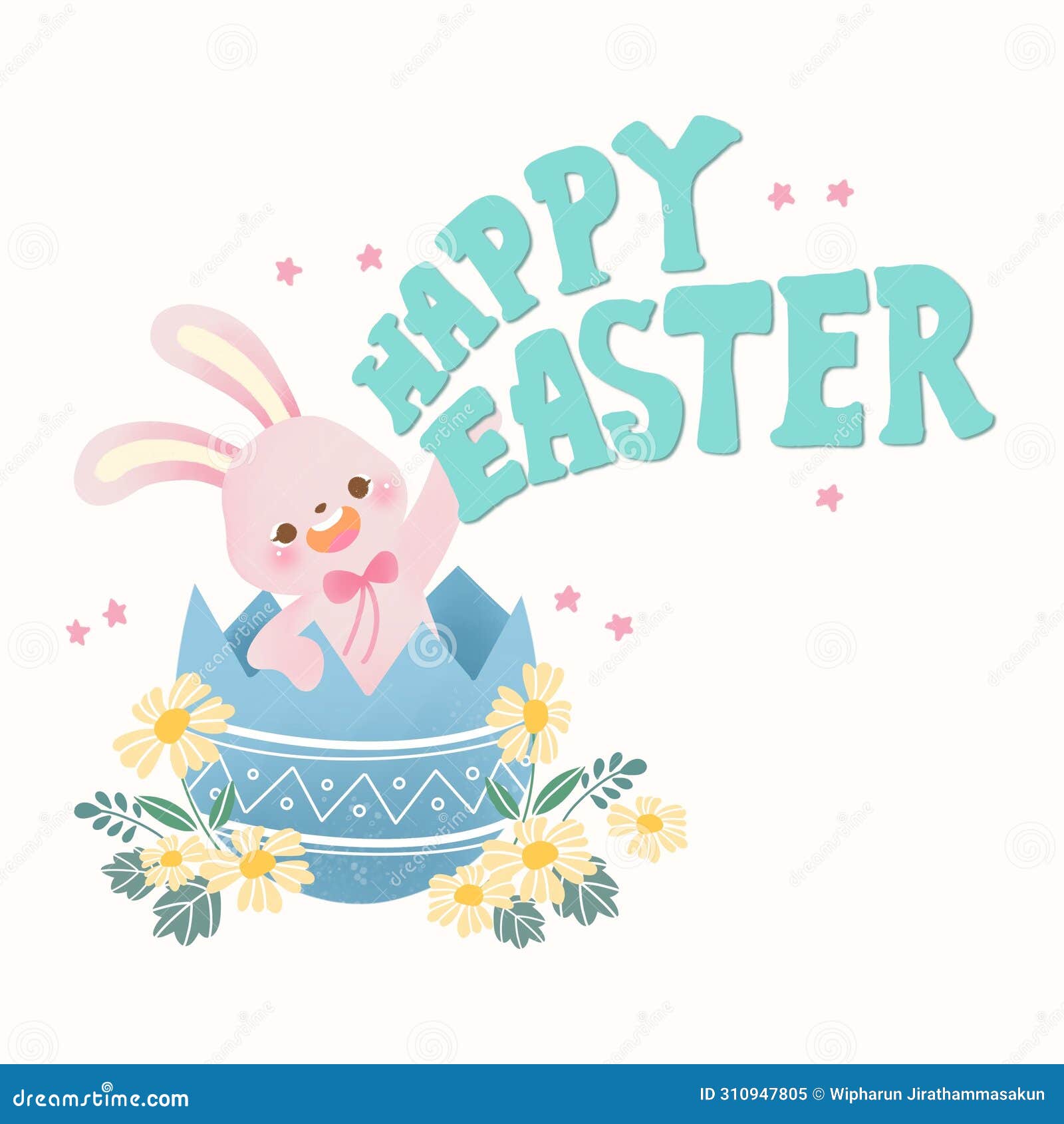 Easter Fast with Cuties Bunny. Happy Easter Day Stock Image - Image of ...