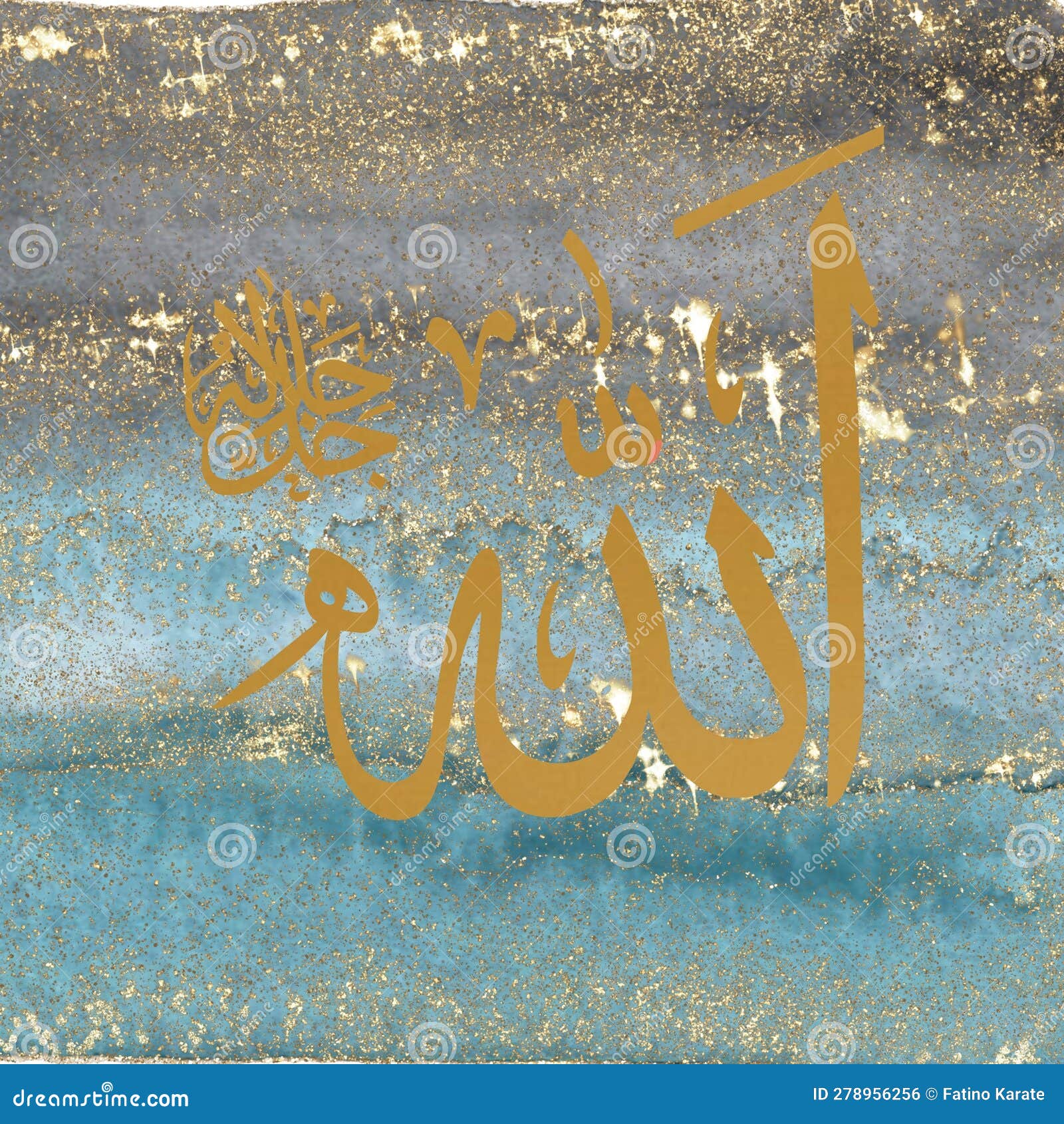Wall Art Allah Calligraphy Brightness Board with Grey and Blue Colors ...