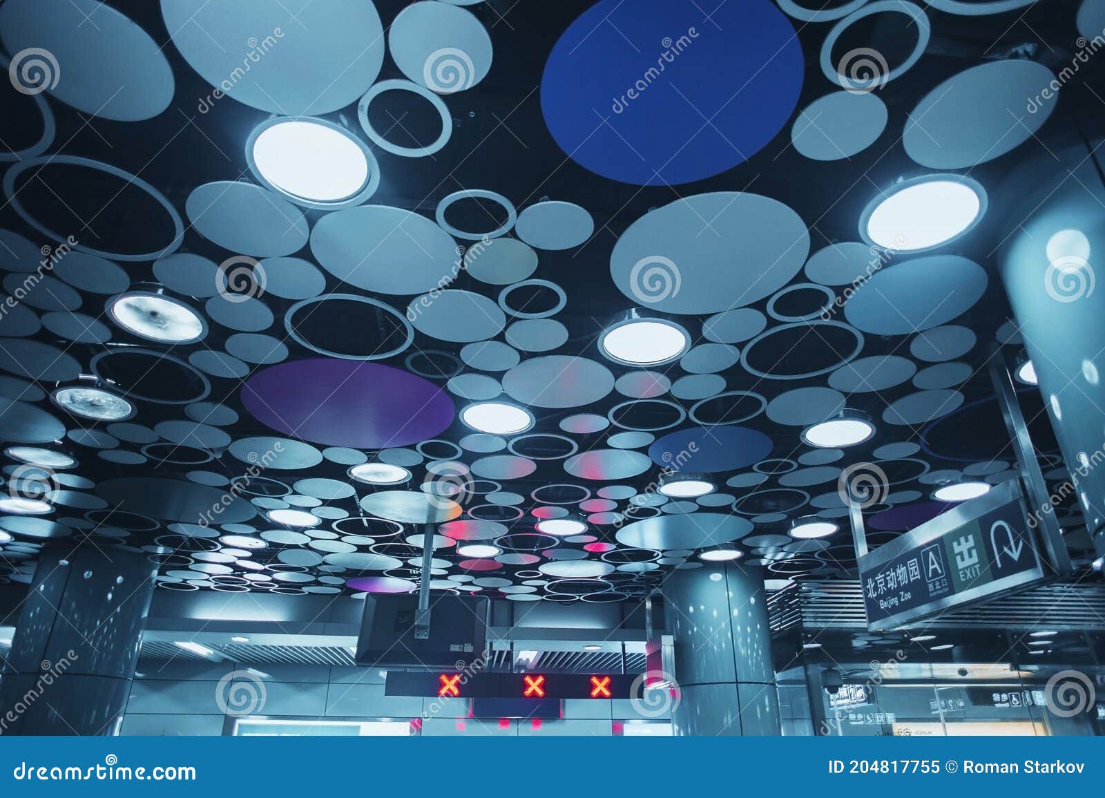 Unusual Design Ceiling in the Beijing Subway from Oval Light Sources ...