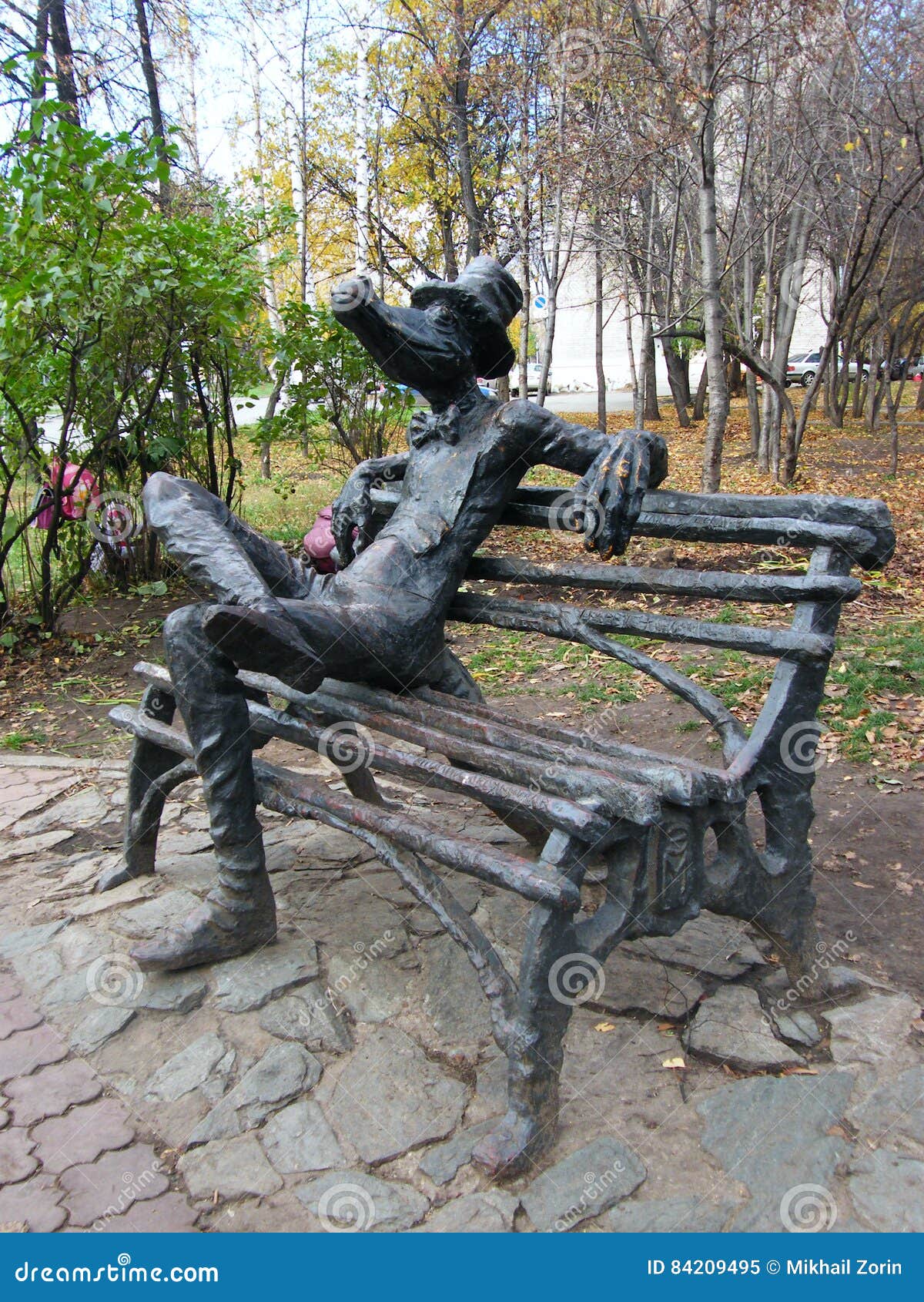 Unusual Monuments in the Center of Izhevsk Editorial Image - Image of ...