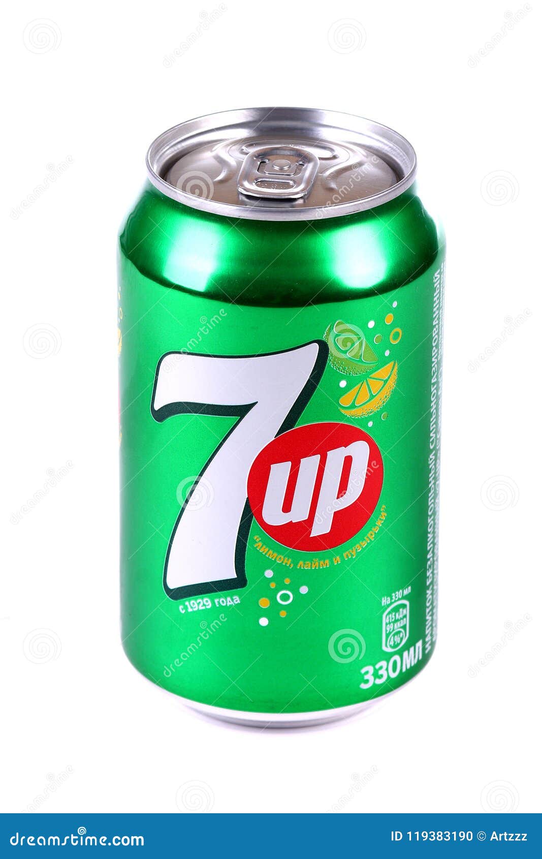 7 Up Clipart Images