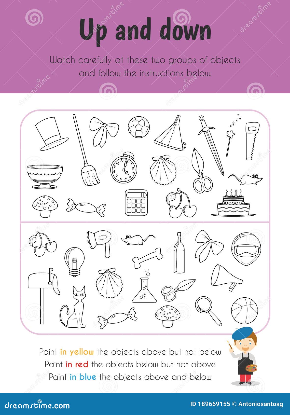 RAM Module Drawings Cartoon Vector | CartoonDealer.com #249032951