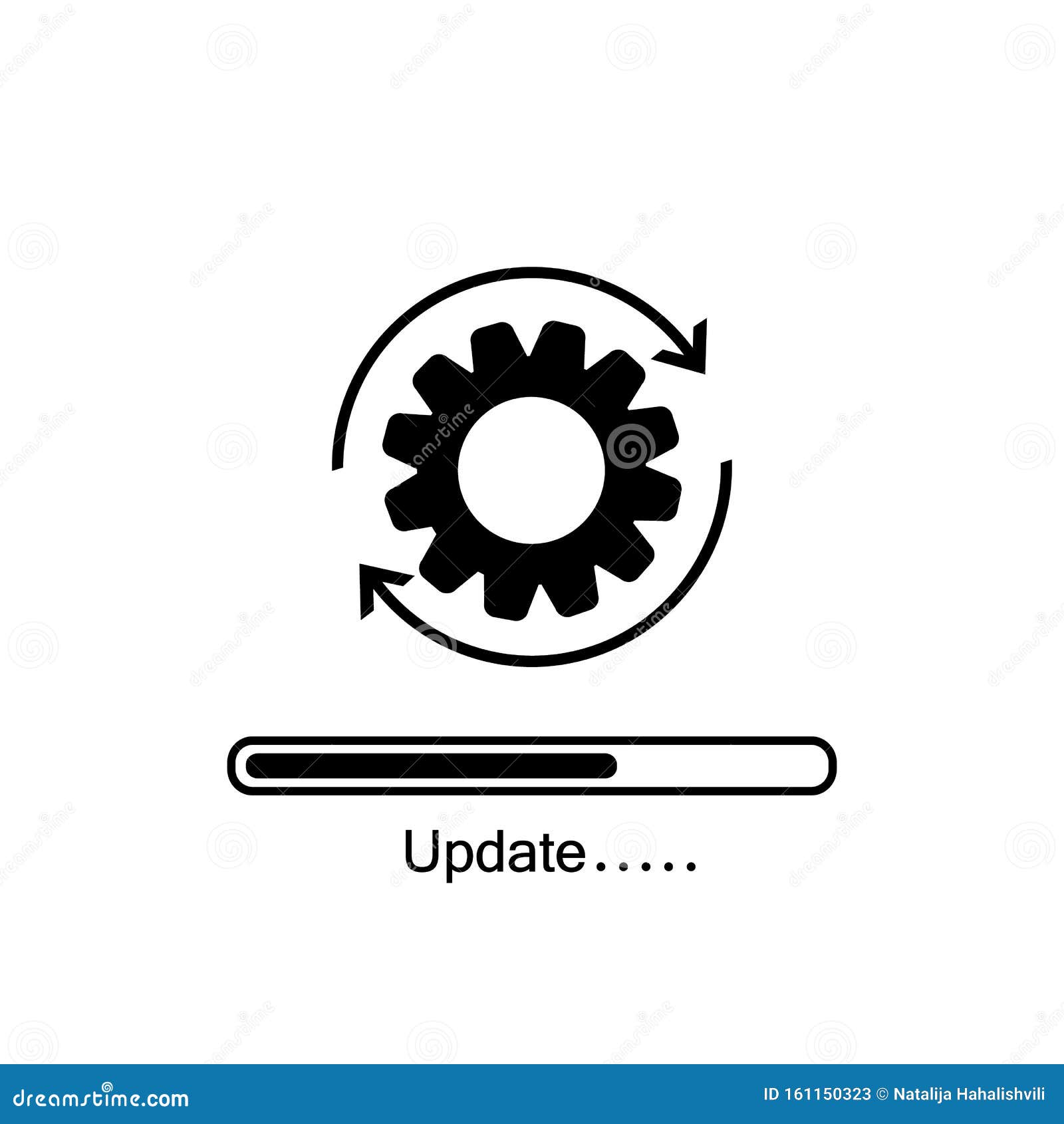 Update System Icon. Concept of Upgrade Application Progress Icon for ...