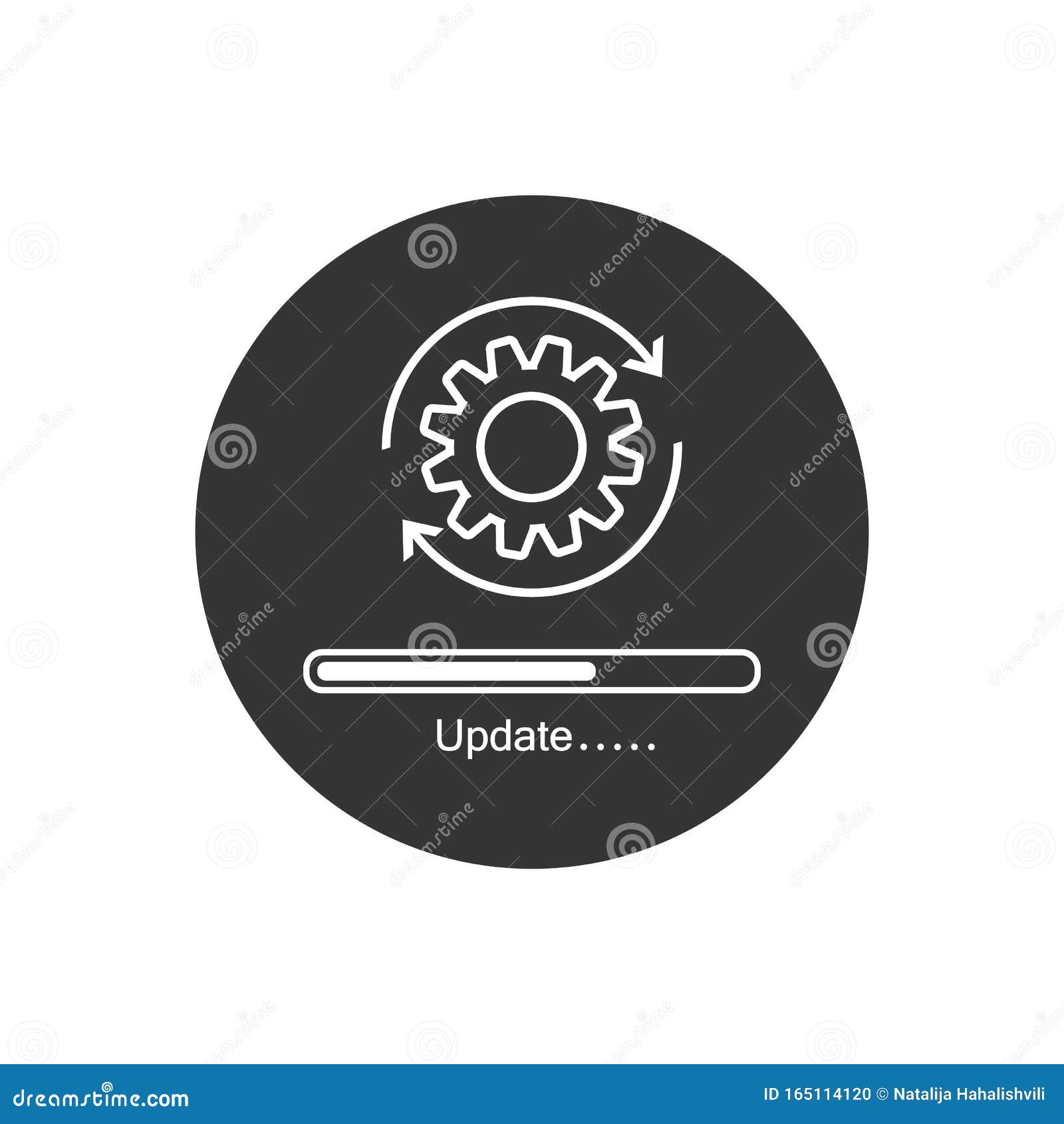 Update System Icon. Concept of Upgrade Application Progress Icon for ...