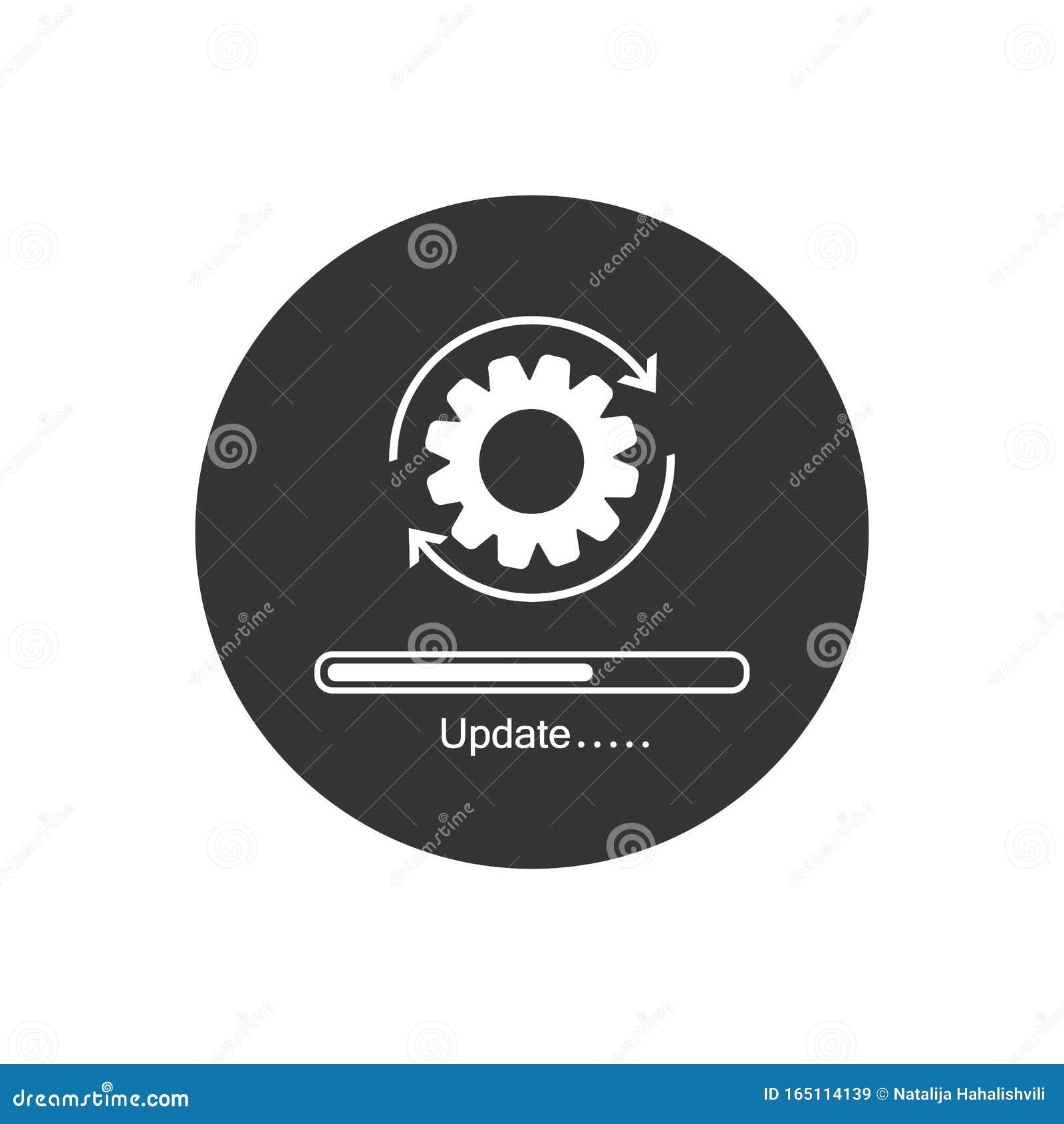 Update System Icon. Concept of Upgrade Application Progress Icon for ...