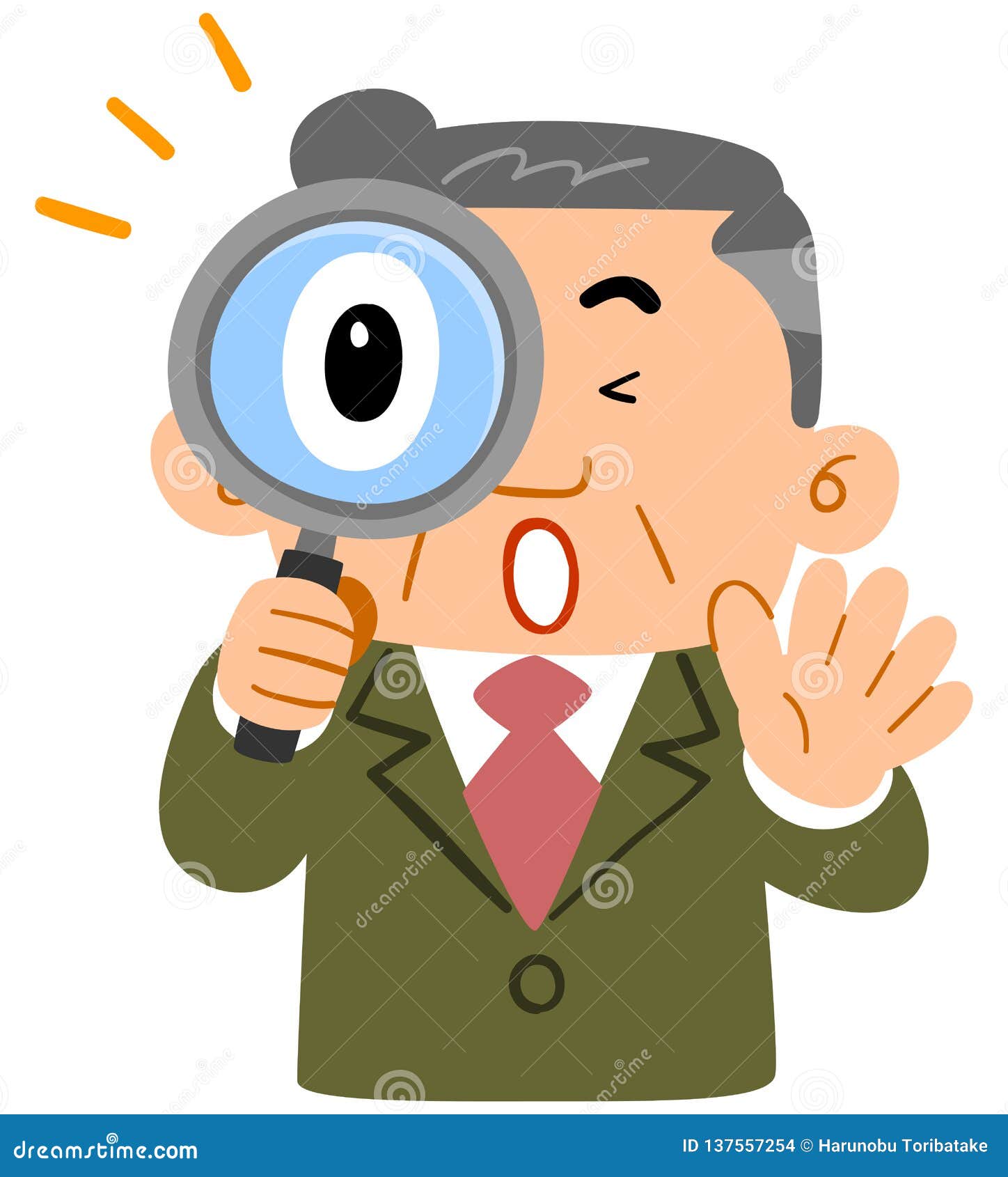 People Peering Through Curtain Window, Neighbor Spy And Watching Symbol ...