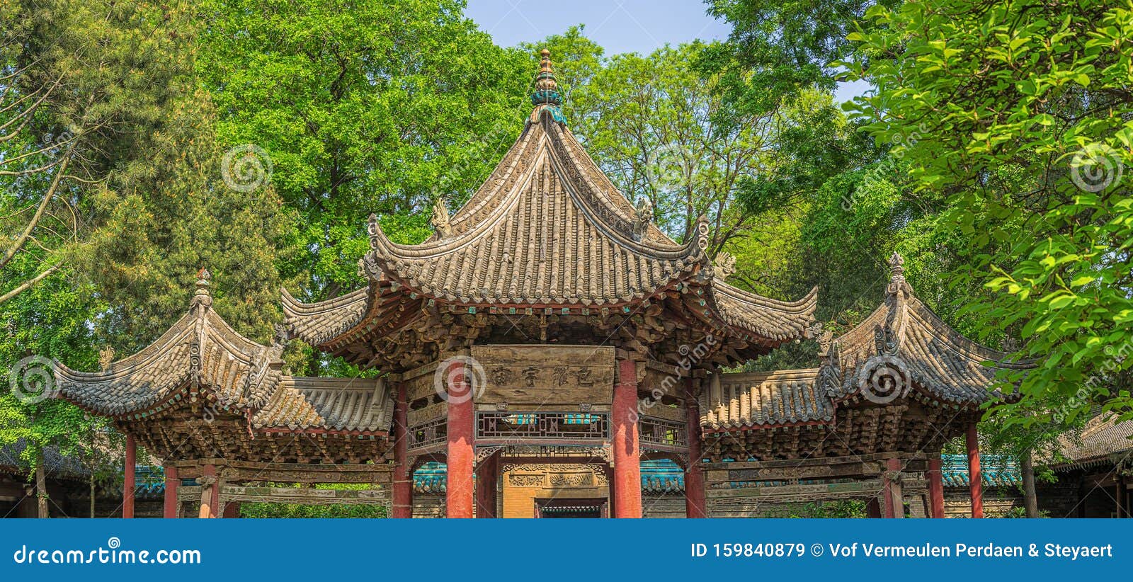 Upper Part of the Hexagonal Gazebo in a Courtyard of the Great Mosque ...