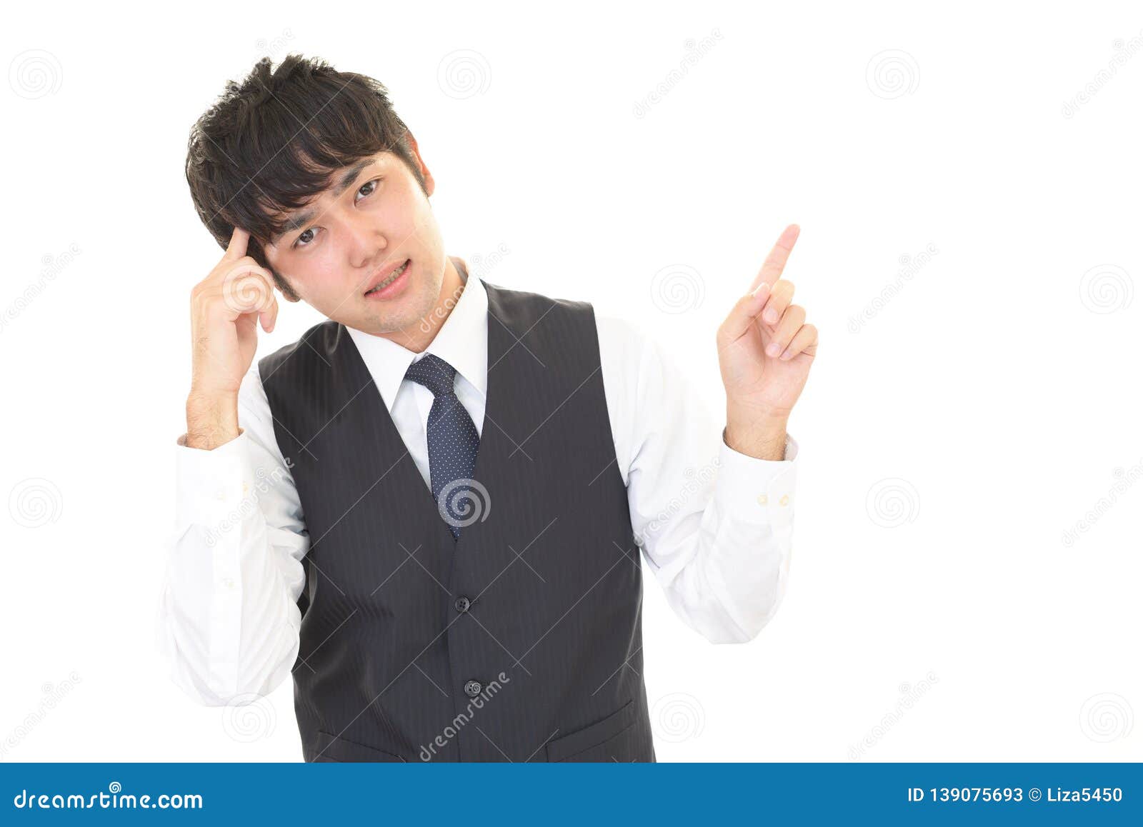 Uneasy Asian businessman stock image. Image of looking - 139075693