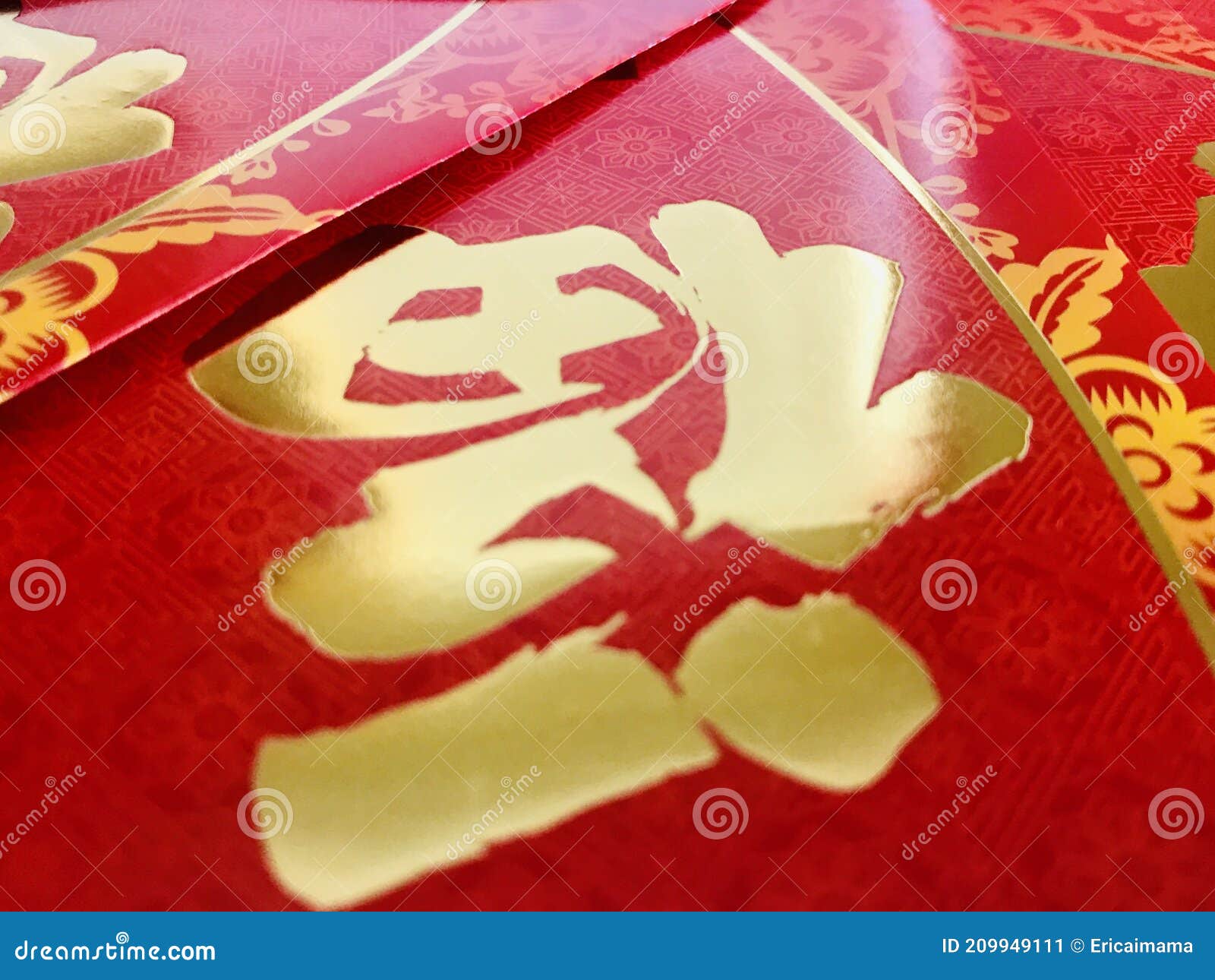 Upside-down Red Envelope Bag with Calligraphy Characters of Good Luck ...