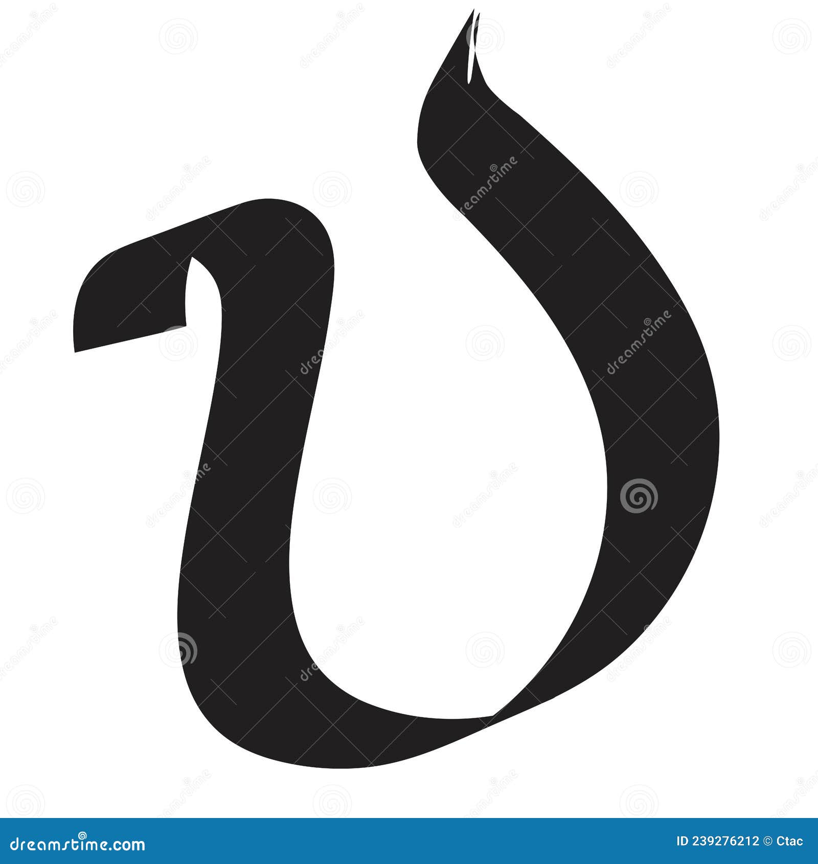 Upsilon Greeek Alphabet Letter Stock Illustration - Illustration of ...