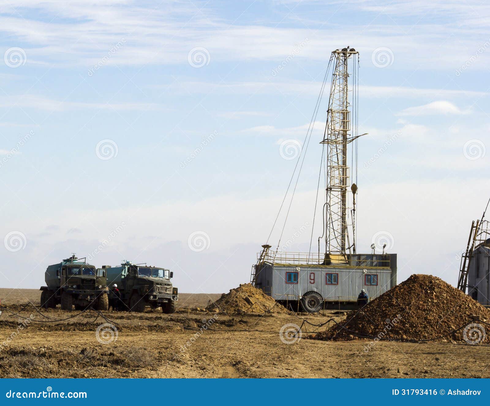 Uranium production stock photo. Image of production, landscape - 31793416