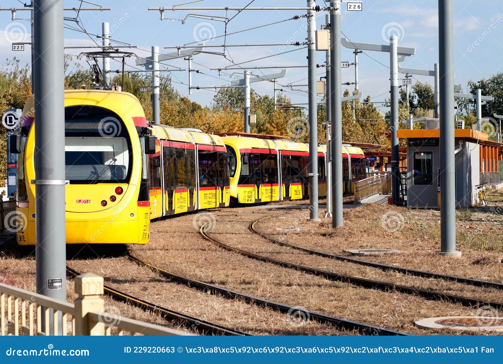 Urban Light Rail Transit in Beijing Stock Image - Image of track, train ...