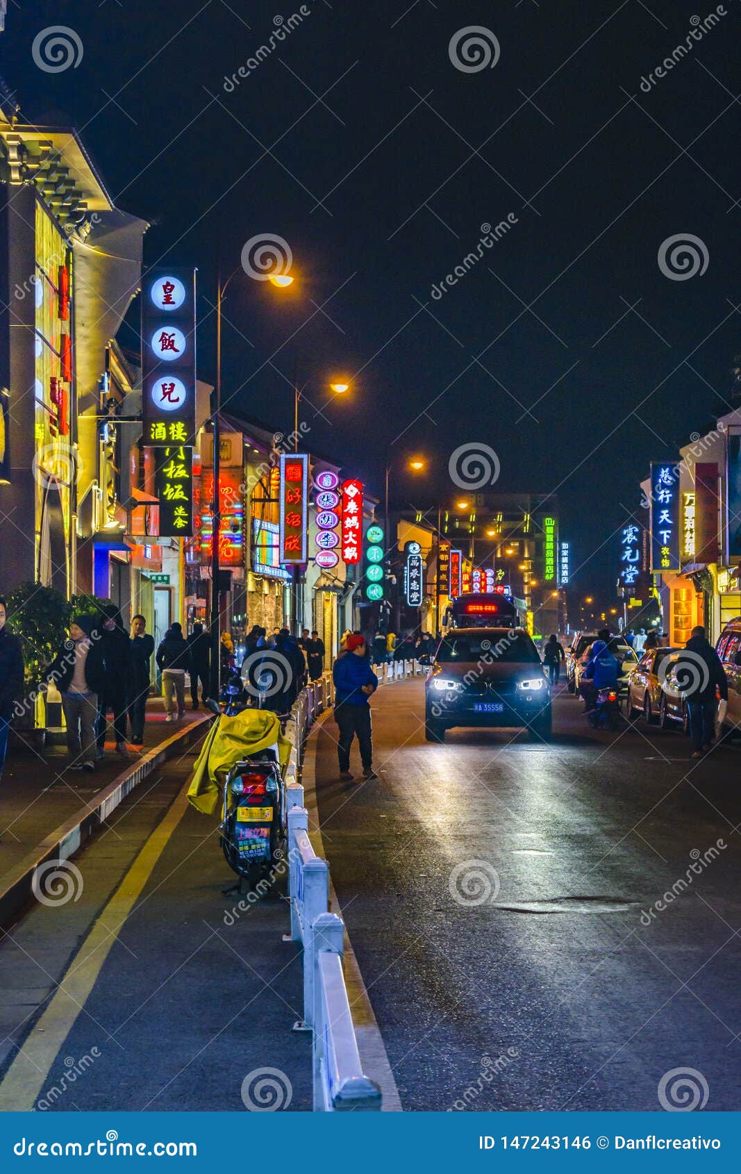 Urban Night Scene, Hangzhou, China Editorial Photo - Image of center ...