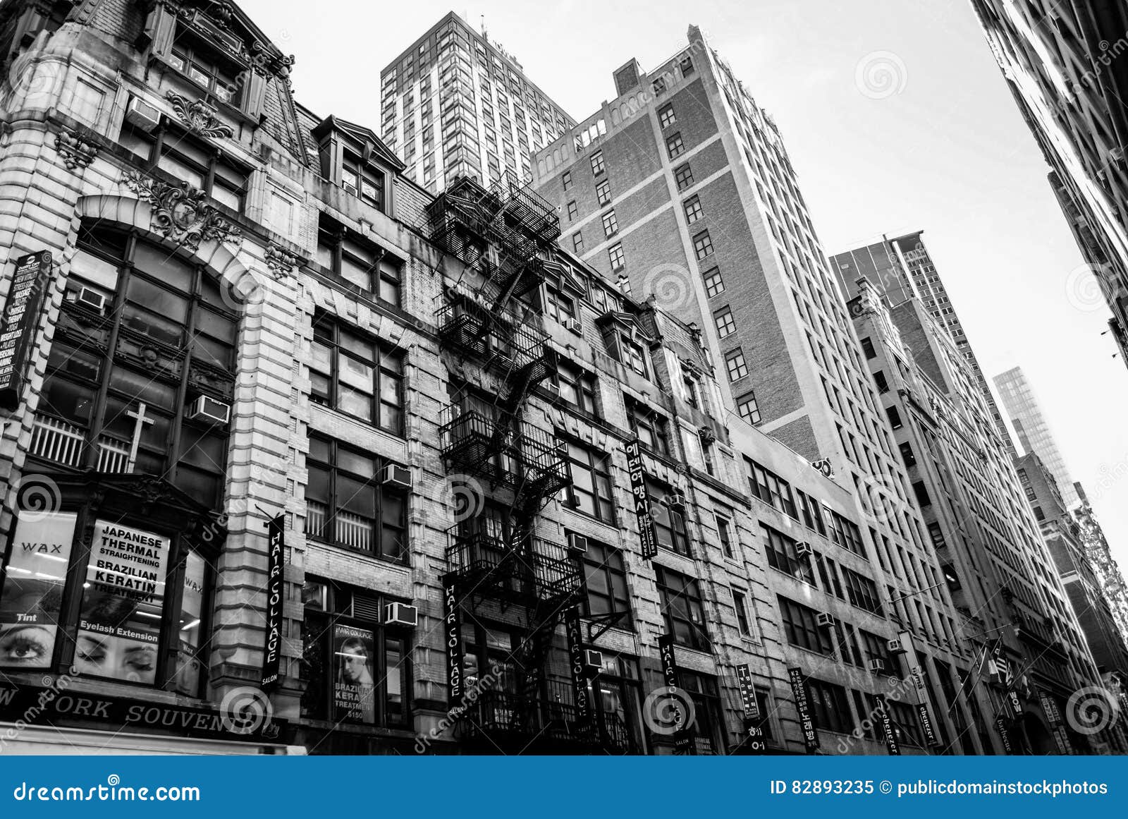 Urban Skyline In Black And White Picture. Image: 82893235