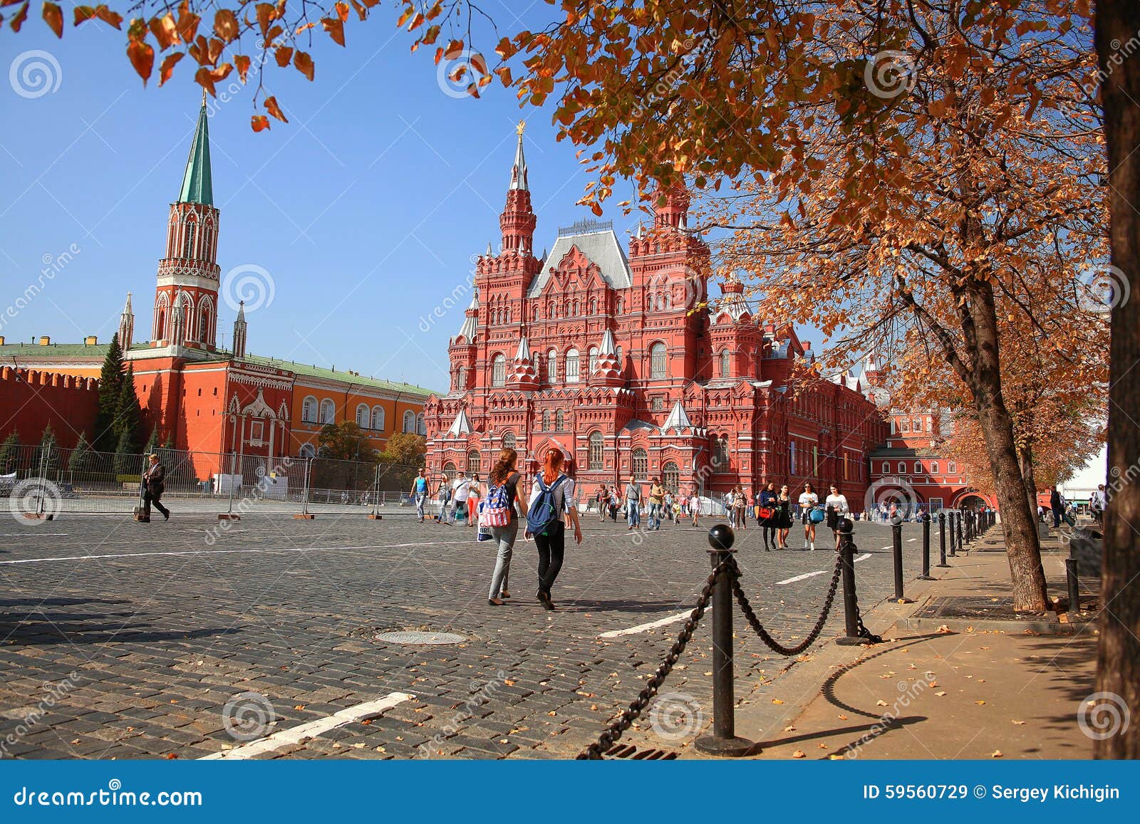 Urban View at Moscow Street Editorial Stock Image - Image of fountain ...