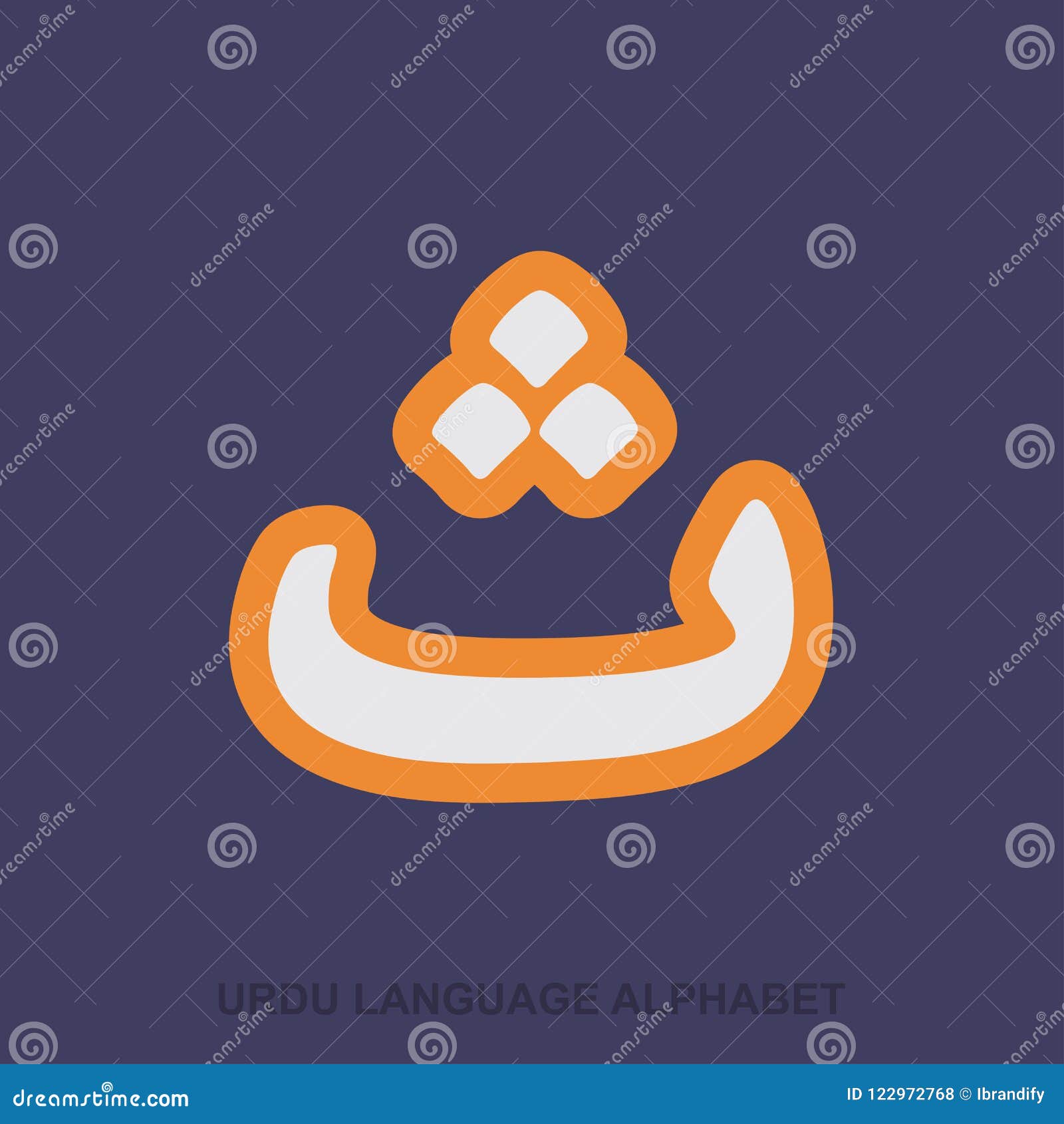 Urdu Isolated Icon. Simple Element Illustration From India Concept ...