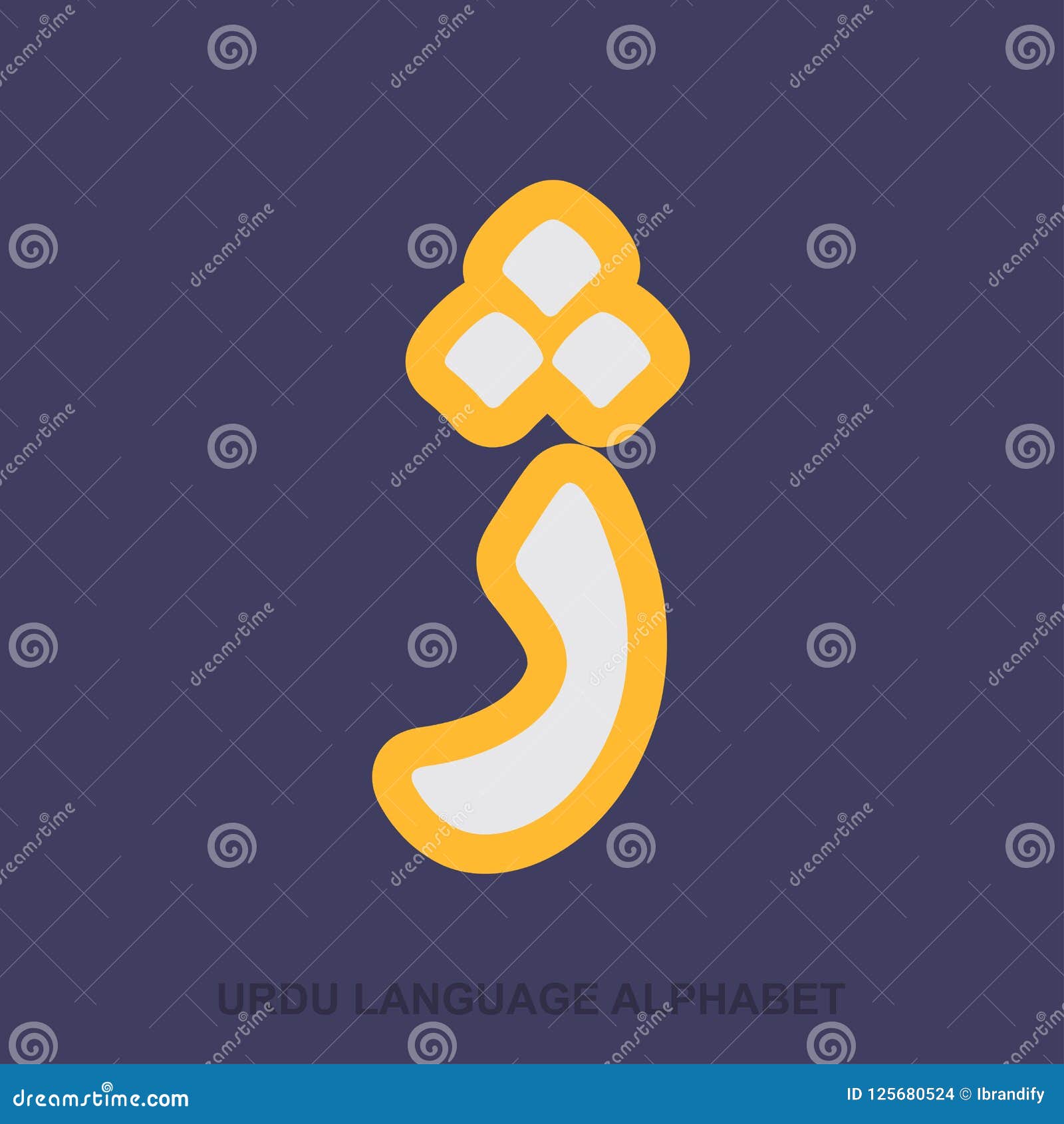 Urdu Alphabets Design Vector Stock Vector - Illustration of arabic ...