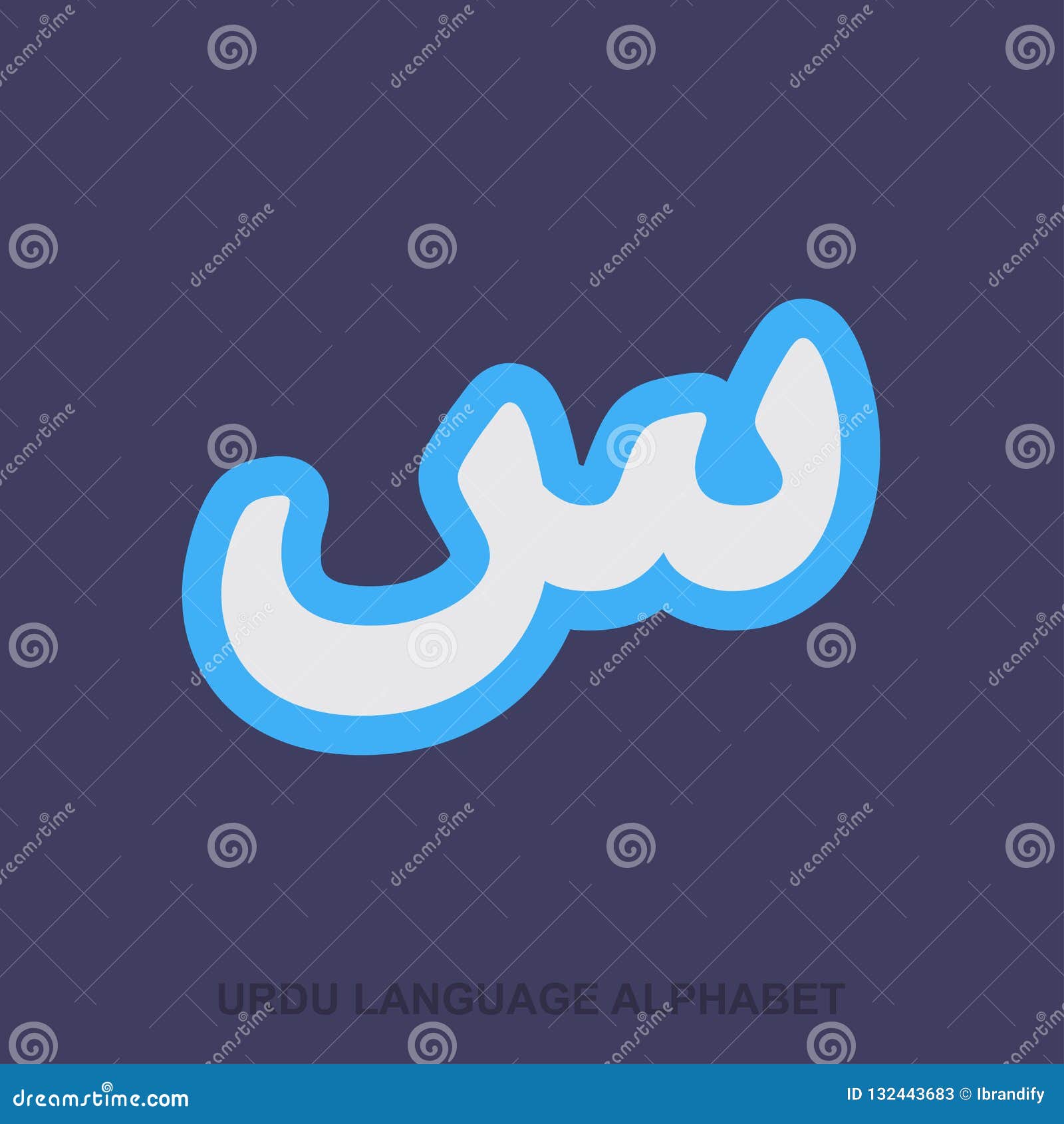 Urdu Isolated Icon. Simple Element Illustration From India Concept ...