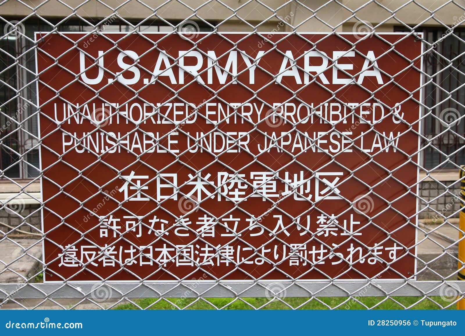 US army area editorial photo. Image of infantry, area - 28250956