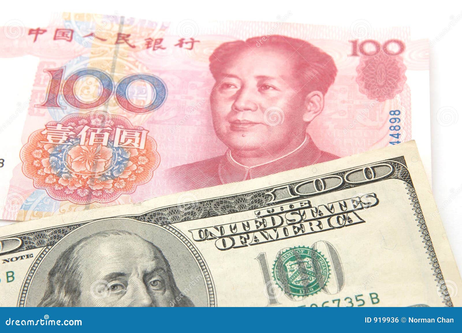 Renminbi Stock Photography | CartoonDealer.com #64239776