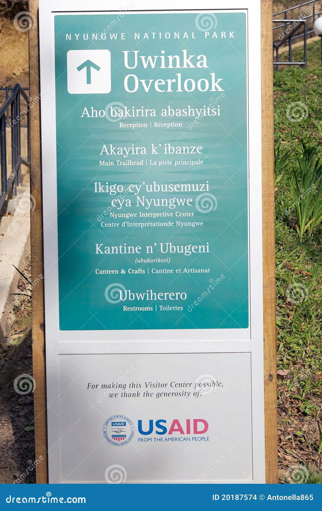 USAID at Uwinka, Rwanda editorial stock image. Image of implement ...