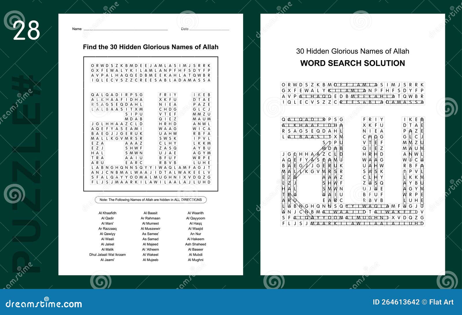 Use this Vector Illustration To Learn the Hidden Names of Allah Stock ...