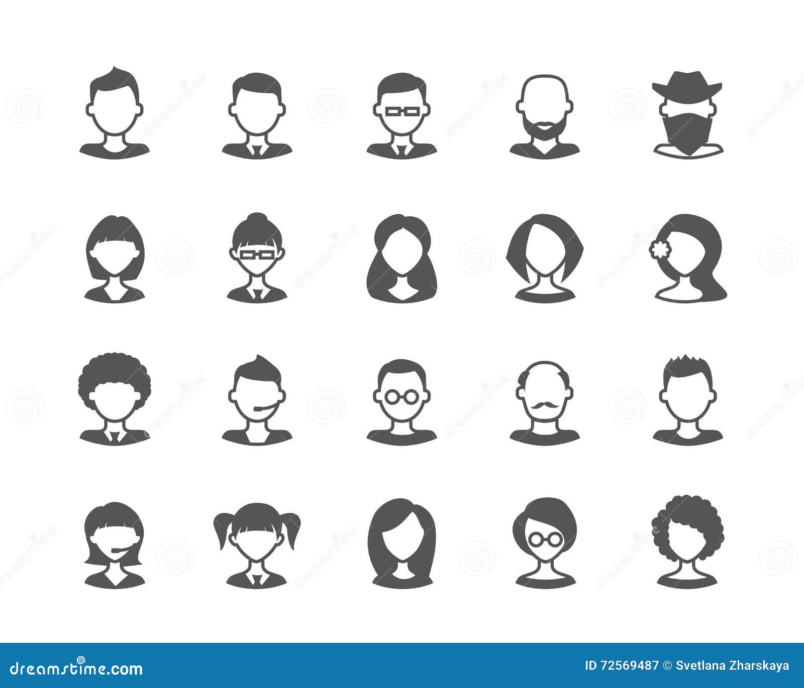 User Faces Set of Flat Vector Icons Stock Vector - Illustration of ...