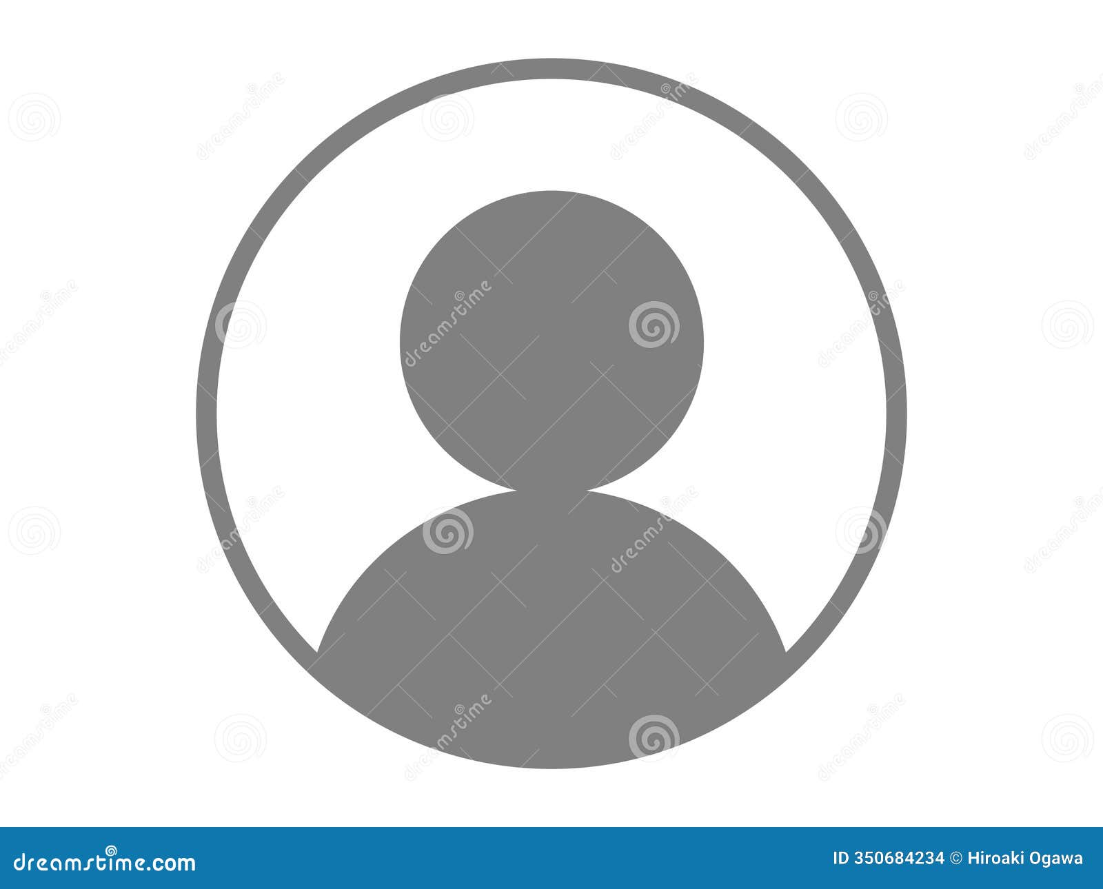 User icon (profile mark) stock illustration. Illustration of office ...