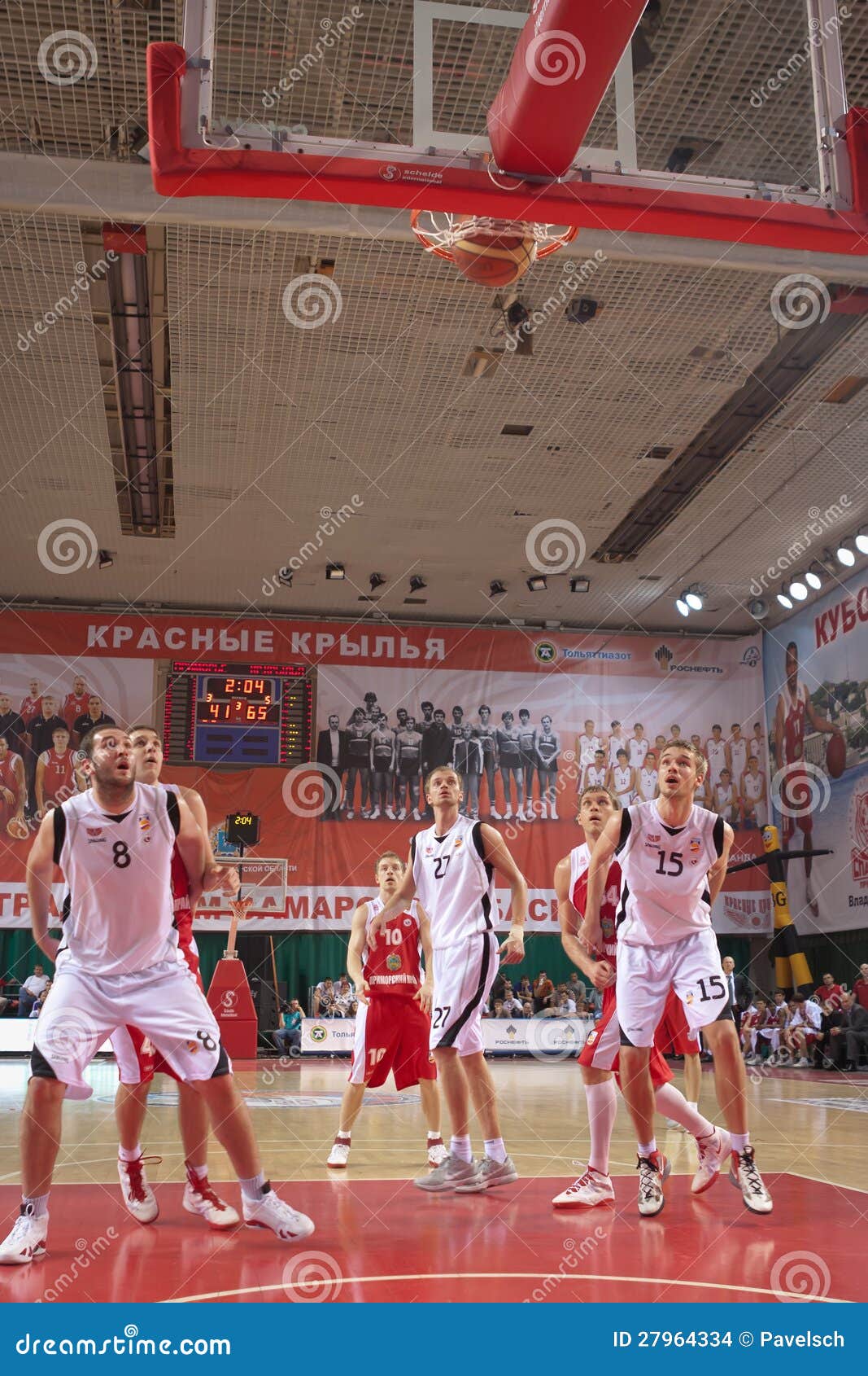 Uskov Victor editorial stock image. Image of russia, krai - 27964334