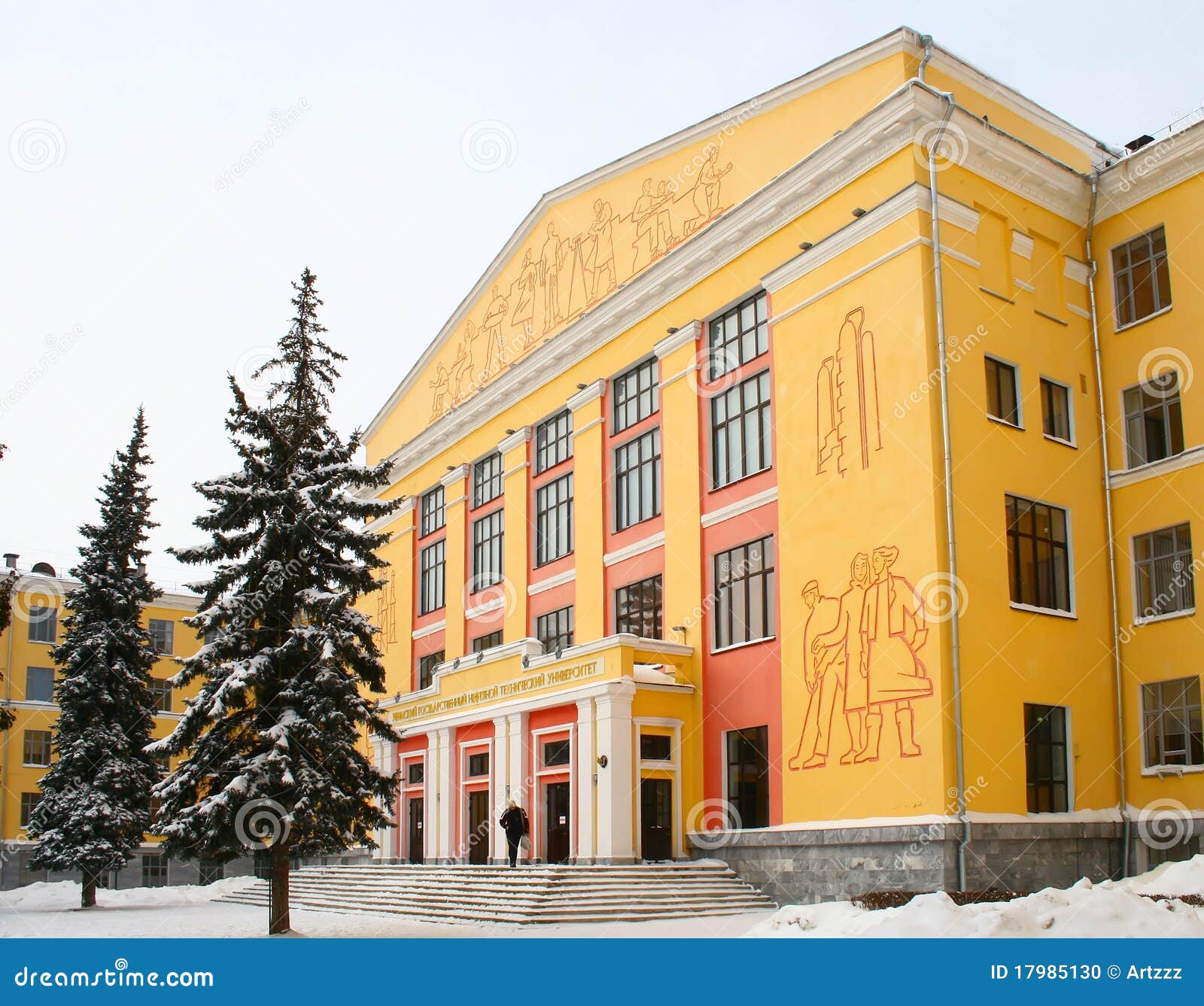 USPTU editorial image. Image of education, science, usptu - 17985130