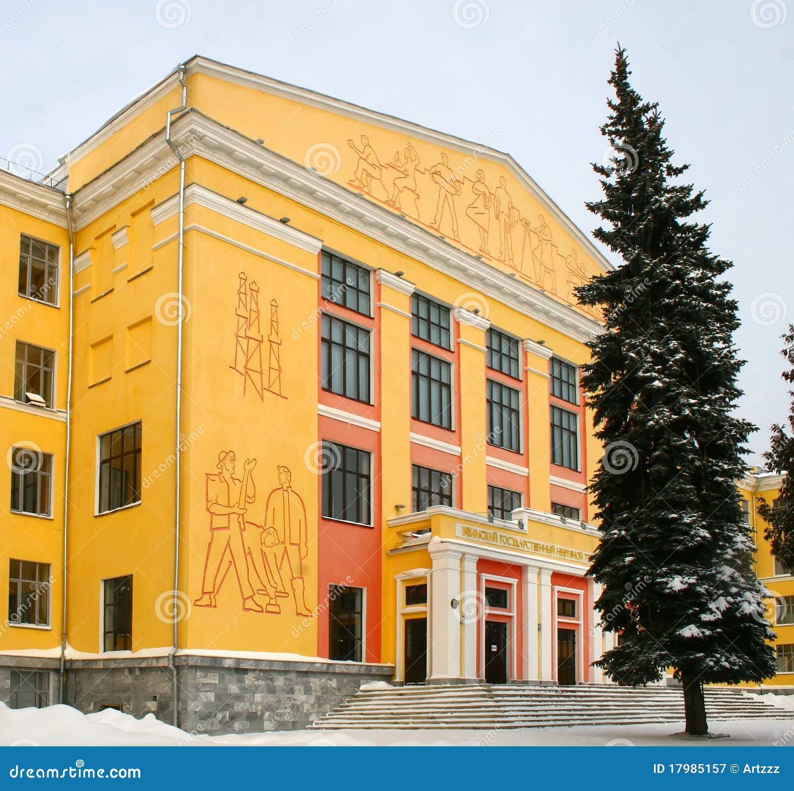 USPTU editorial photography. Image of landmark, interest - 17985157