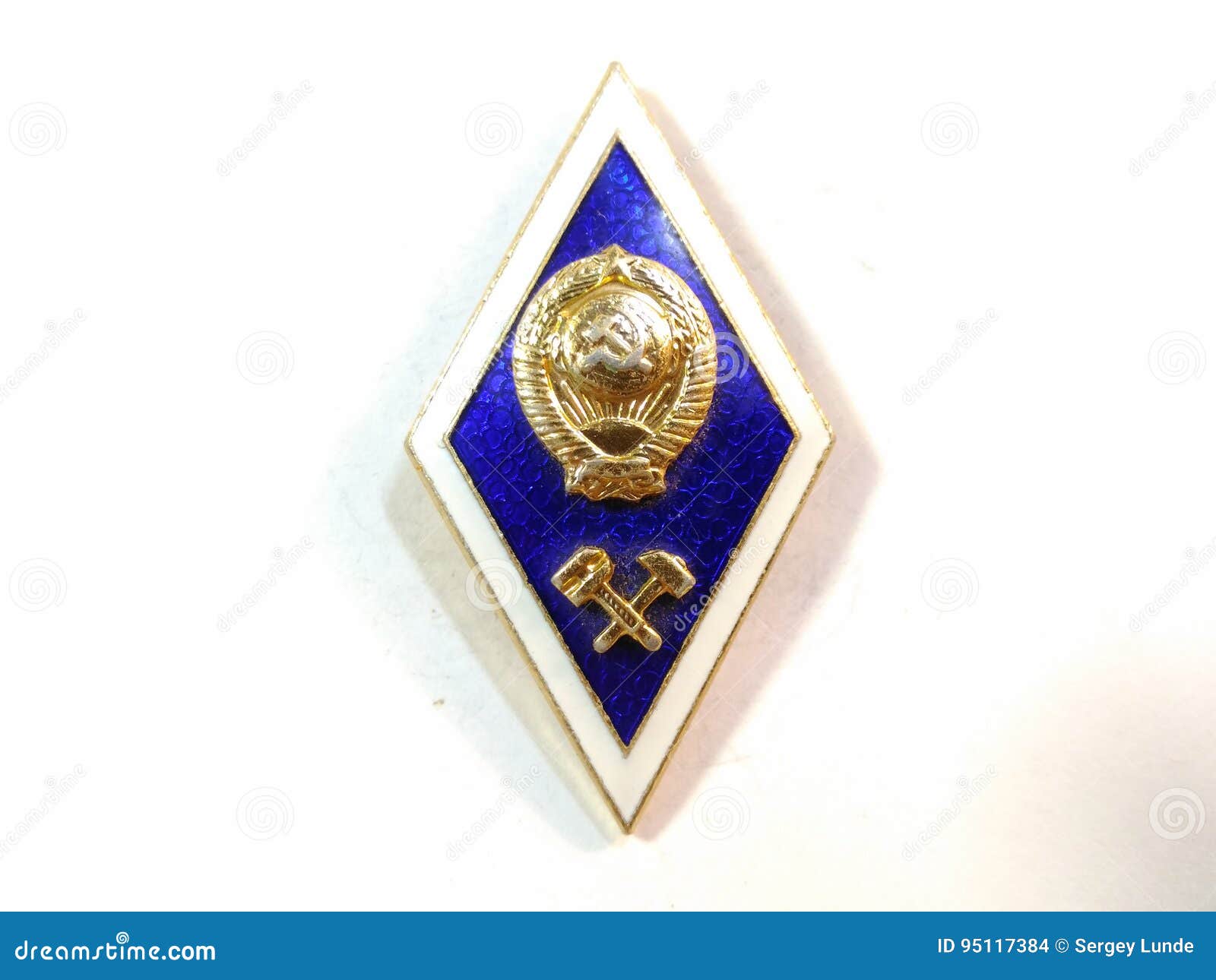 Ussr Badge Stock Image | CartoonDealer.com #94976689