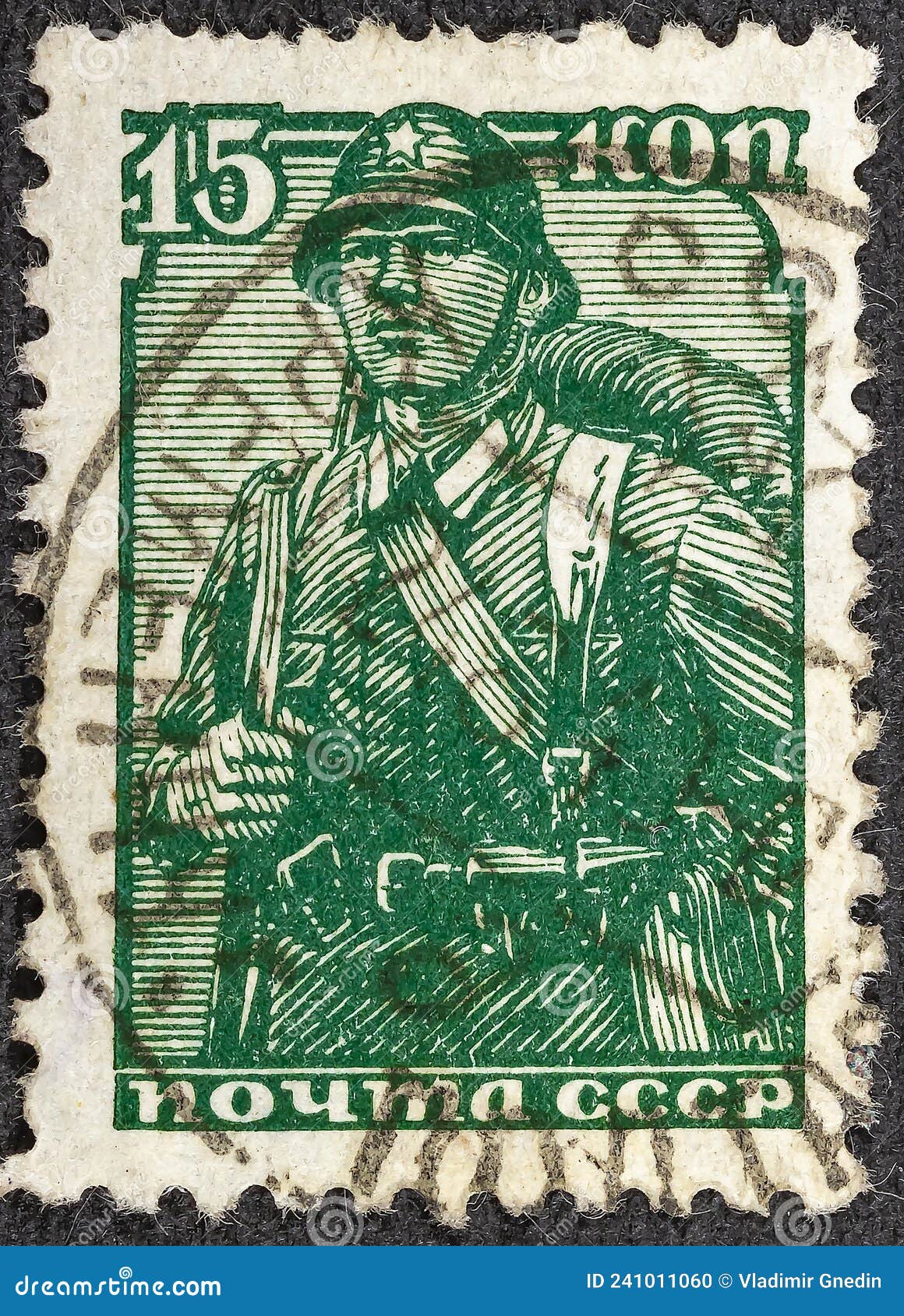USSR - CIRCA 1946: a Postage Stamp Printed in the Soviet Union ...