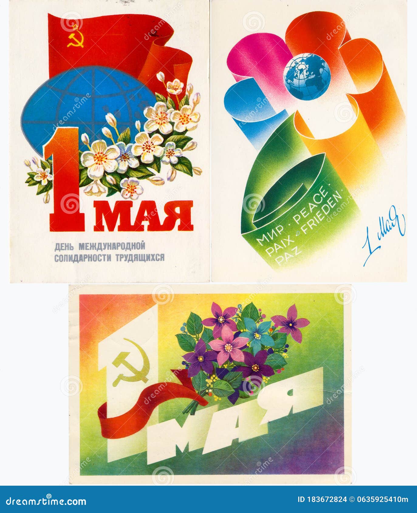 USSR - CIRCA 1980: Soviet Postcards Set `with a Holiday on 1st of May ...