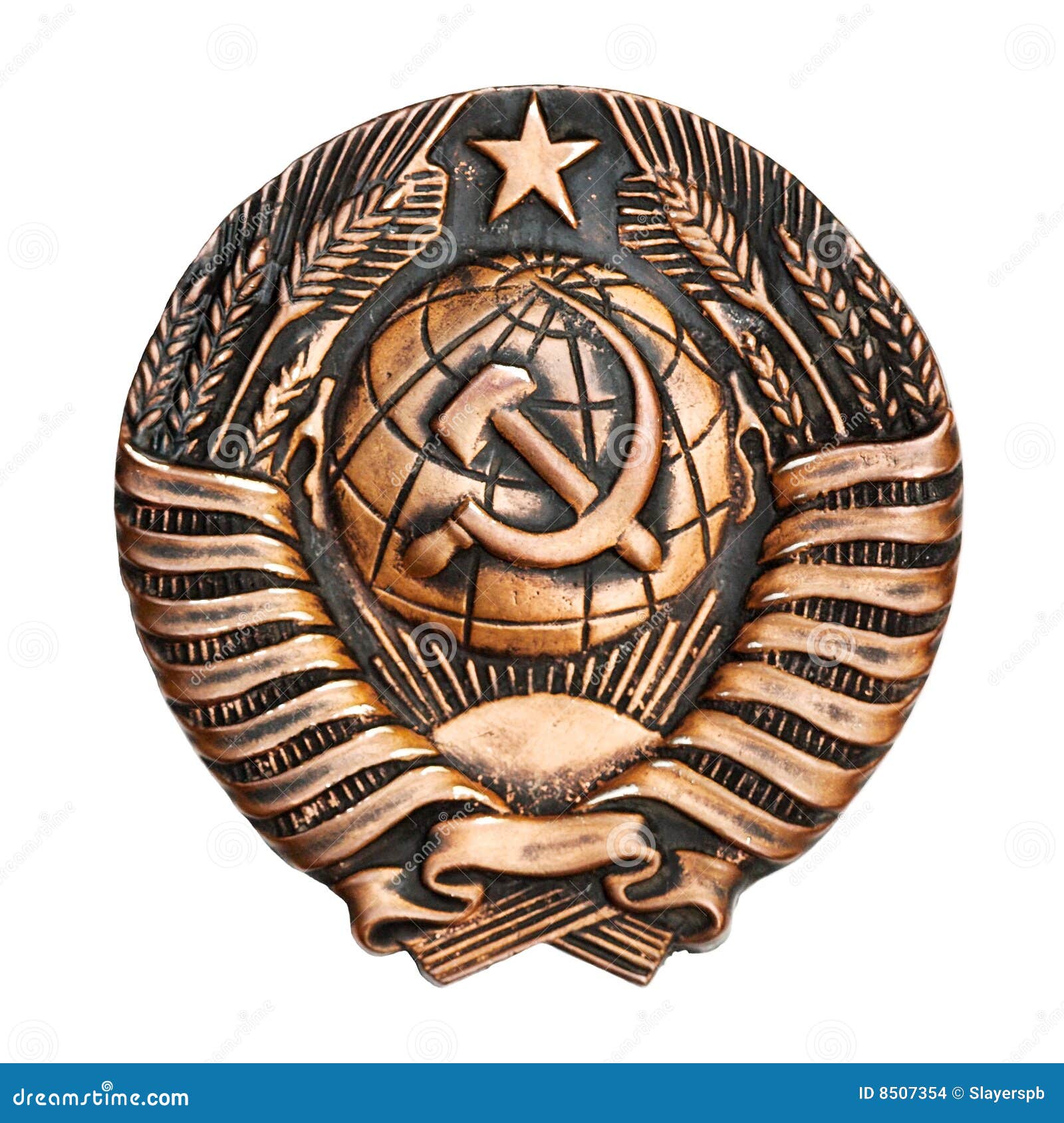The USSR coat of arms stock photo. Image of bronze, global - 8507354
