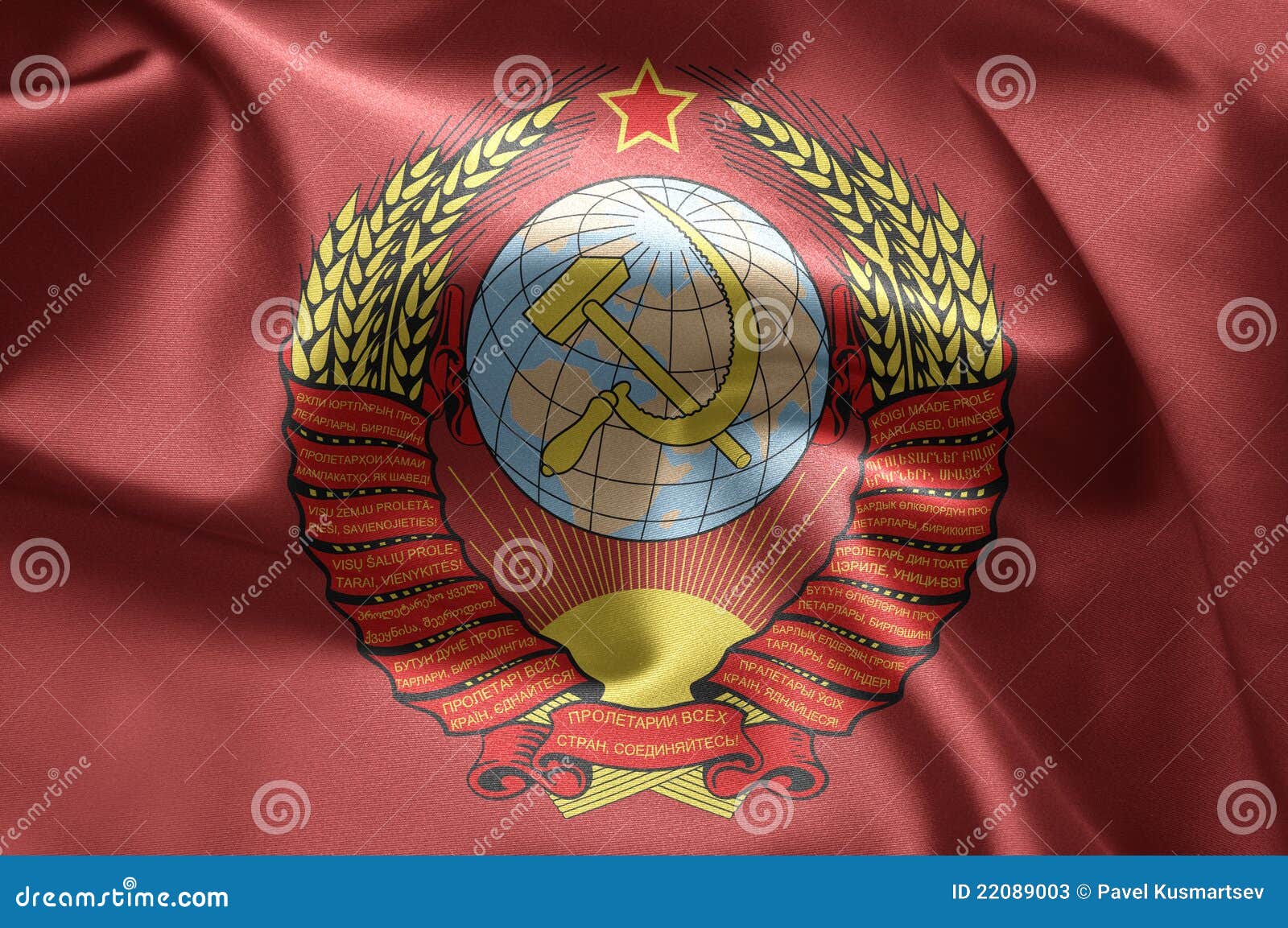 USSR flag stock image. Image of cossacks, czar, republic - 22089003