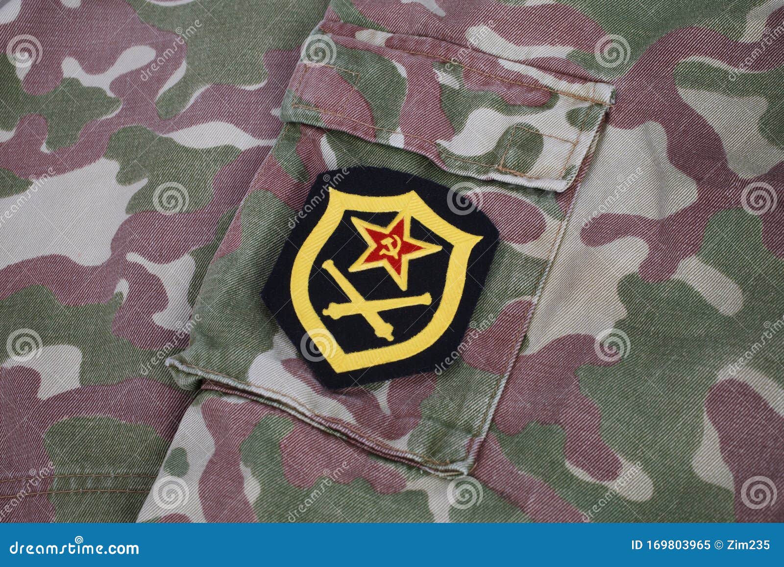 USSR Military Uniform - Soviet Army Artillery Shoulder Patch on ...