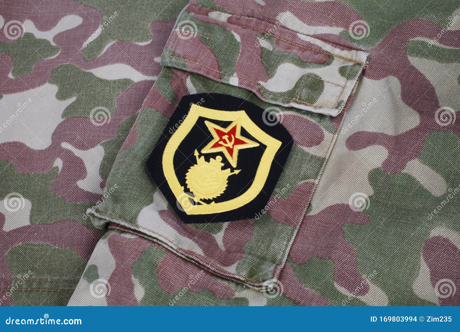 USSR Military Uniform - Soviet Army Military Engineering Shoulder Patch ...