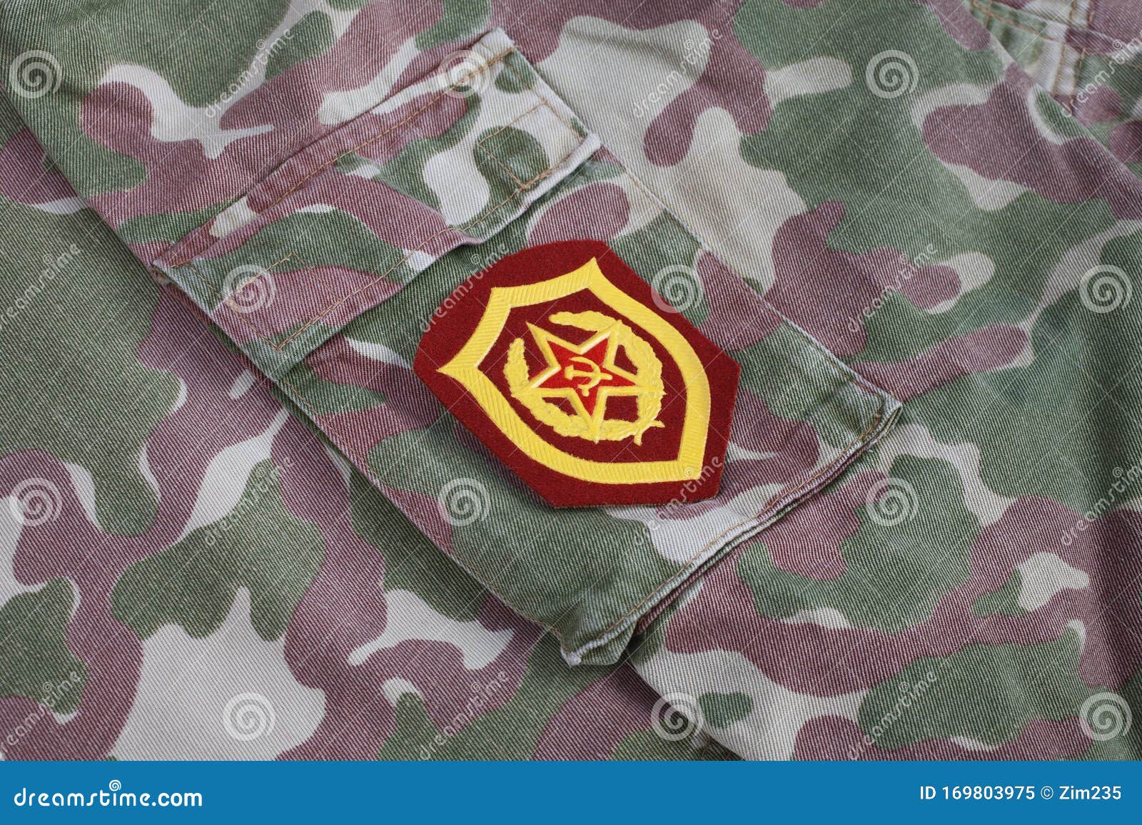 USSR Military Uniform - Soviet Army Mechanized Infantry Shoulder Patch ...