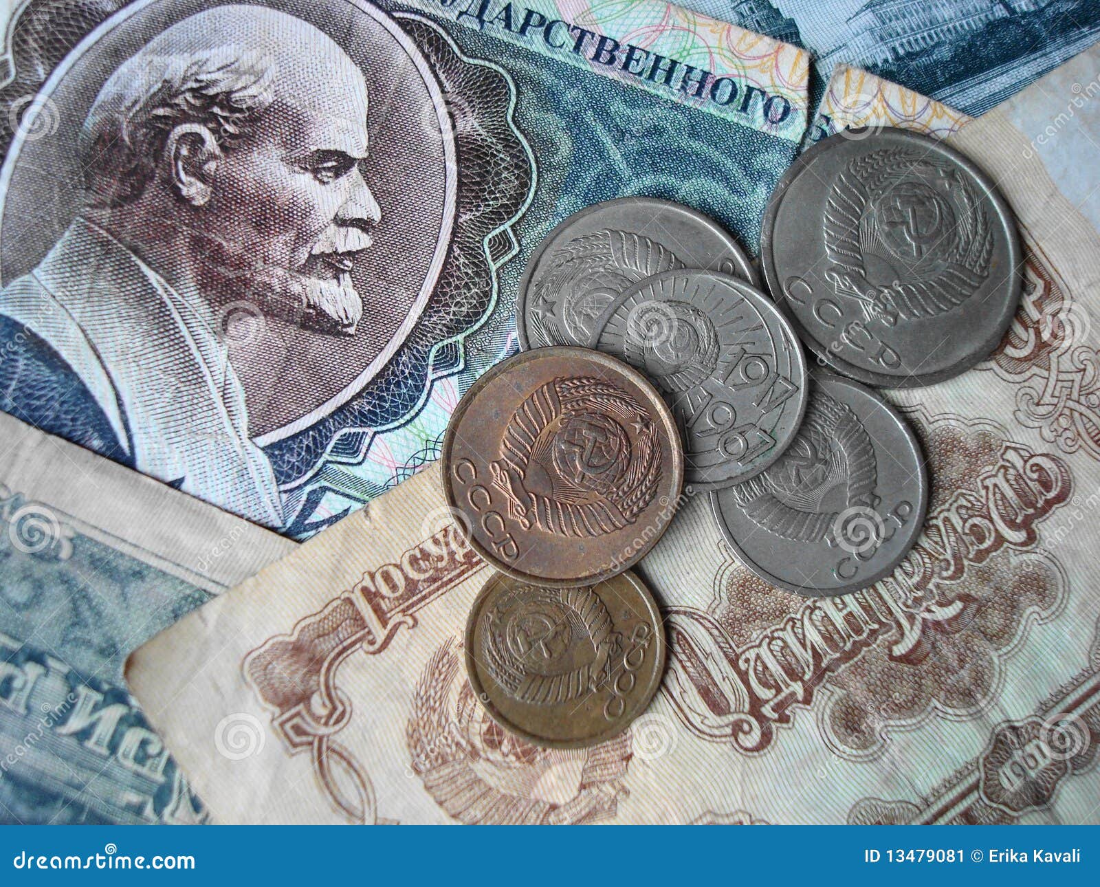 USSR money stock image. Image of union, history, military - 13479081