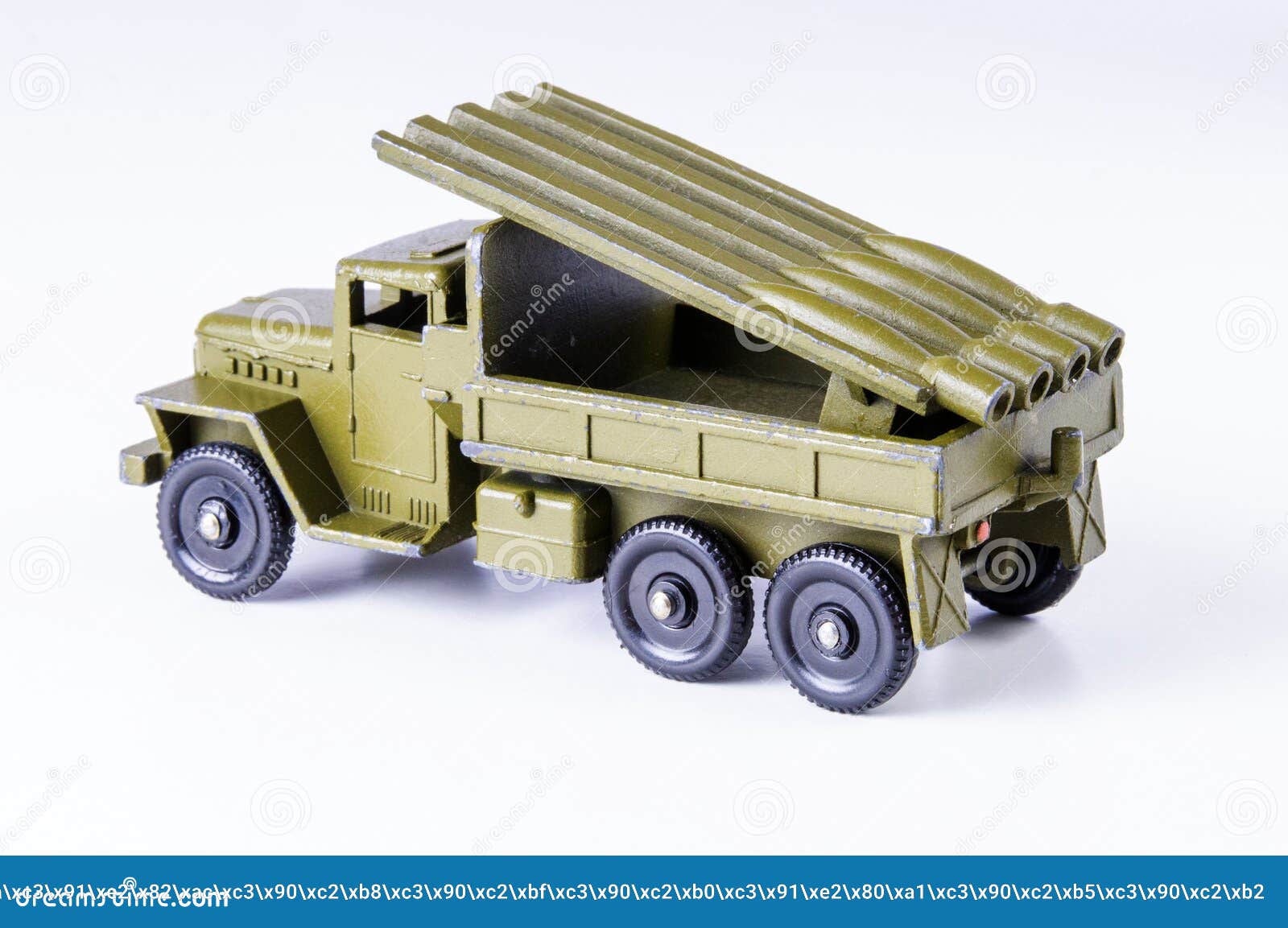 Model of the Legendary Katyusha Stock Photo - Image of power, russia ...