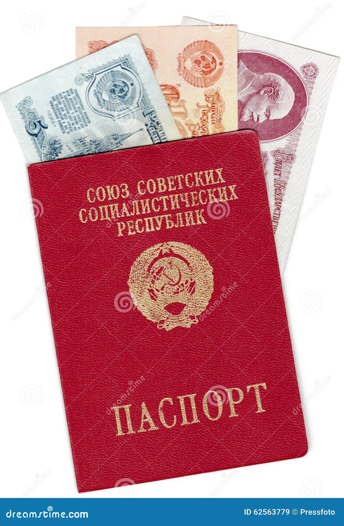 USSR Passport On The Soviet Newspaper Editorial Photo | CartoonDealer ...