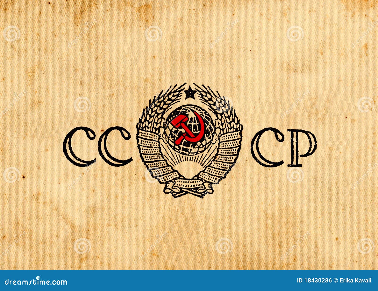 USSR Sign Stock Photography | CartoonDealer.com #18430286