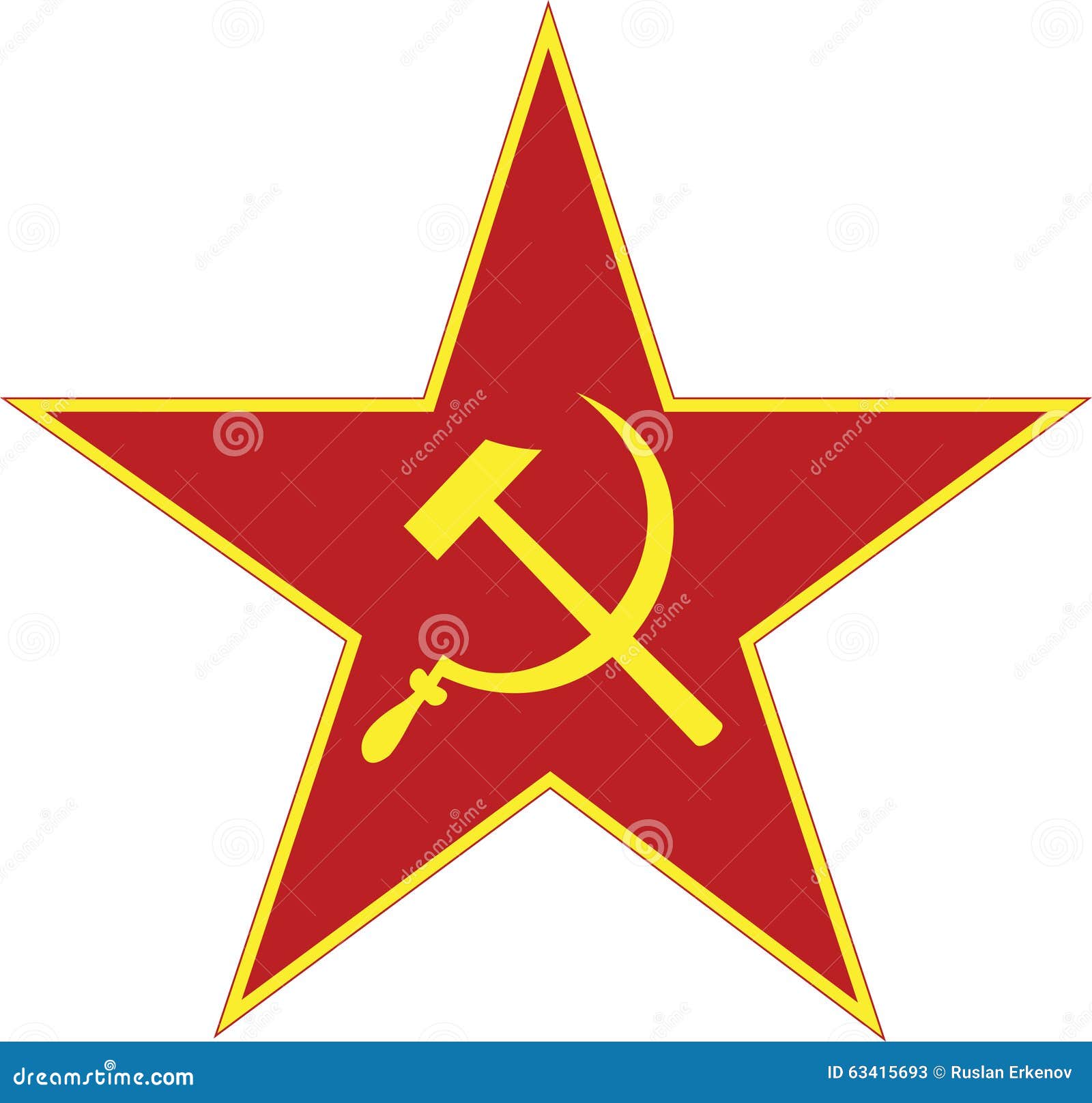 Ussr Logo