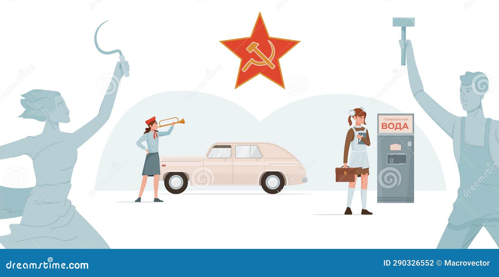Pioneer Tie USSR Vector Icon Cartoon Illustration | CartoonDealer.com ...