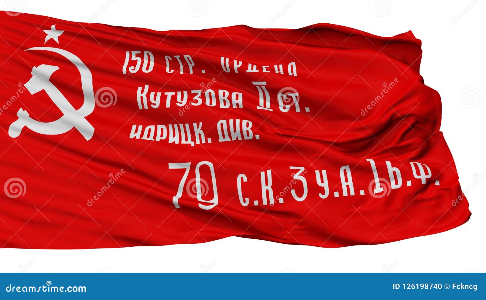 Ussr War Victory Flag, Isolated on White Stock Illustration ...