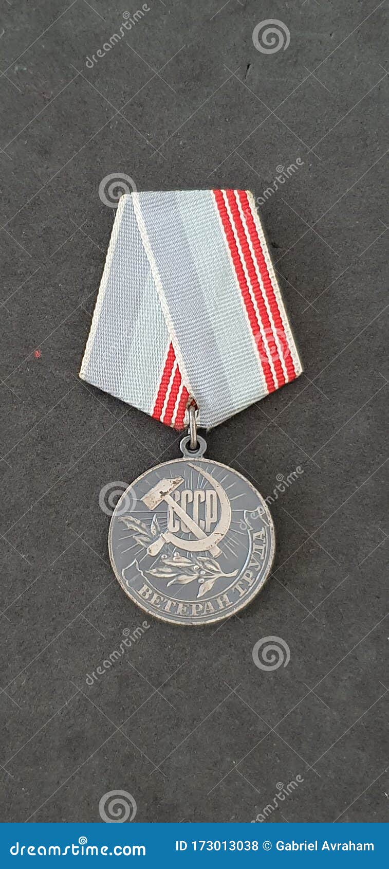 USSR World War II Soviet Medal Badges Stock Photo - Image of badges ...