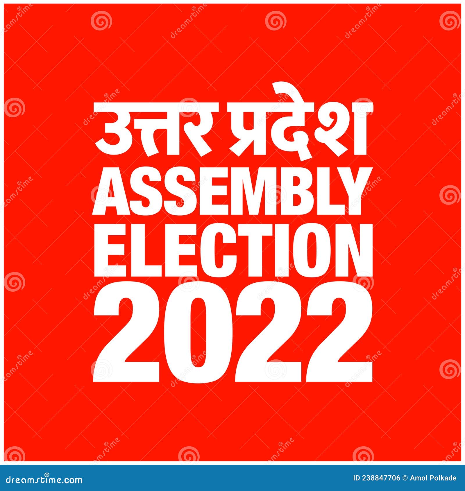Uttar Pradesh Assembly Election Vector Unit. Uttar Pradesh Written in ...